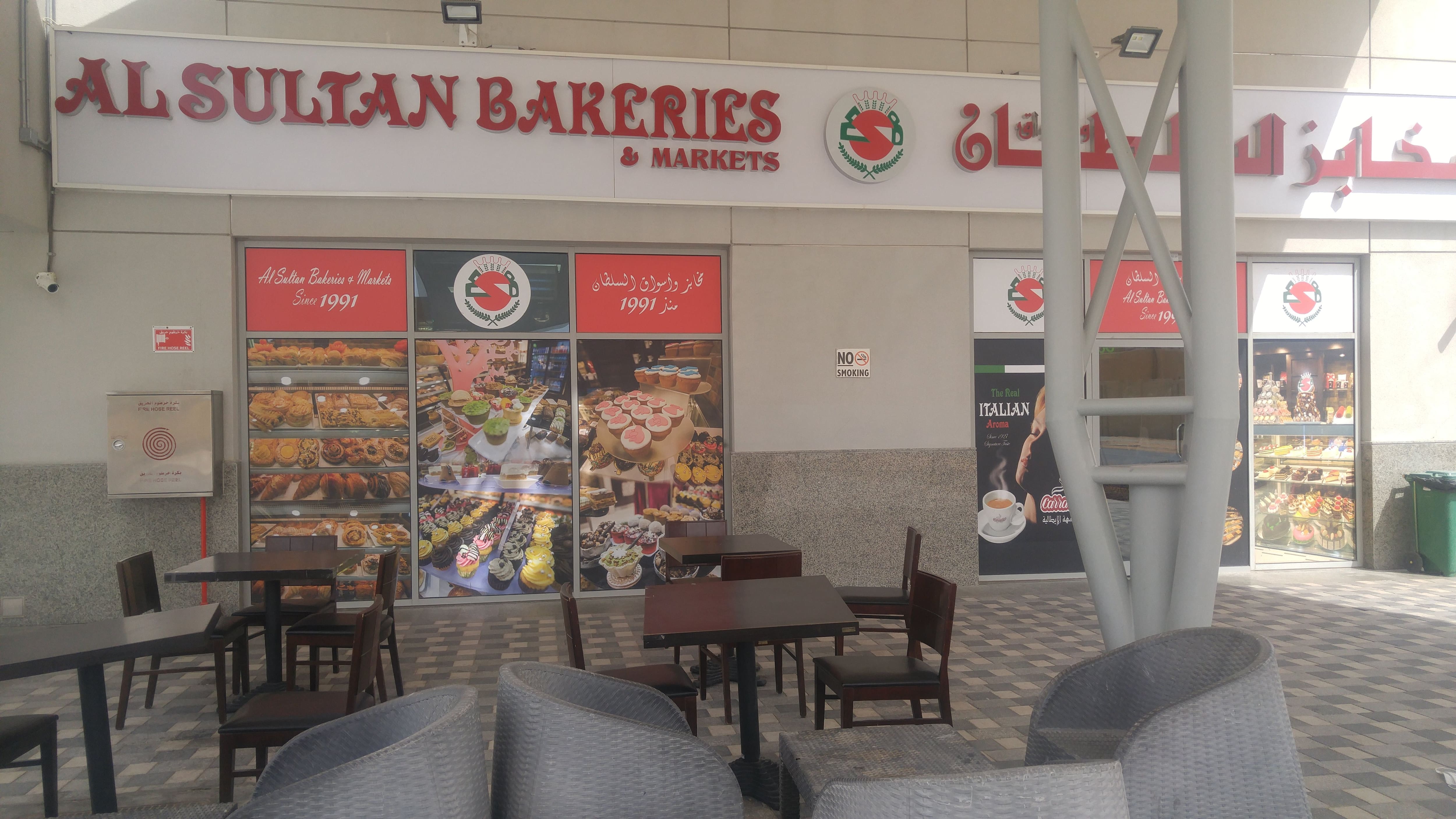 Al Sultan Bakeries & Markets, Al Falah City, Abu Dhabi | Zomato