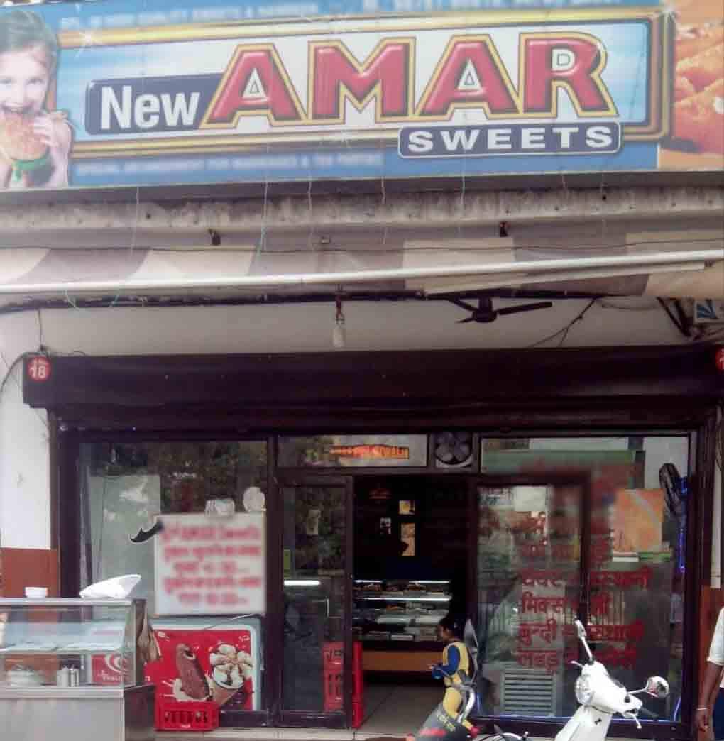New Amar Sweets, Ludhiana Junction, Ludhiana | Zomato