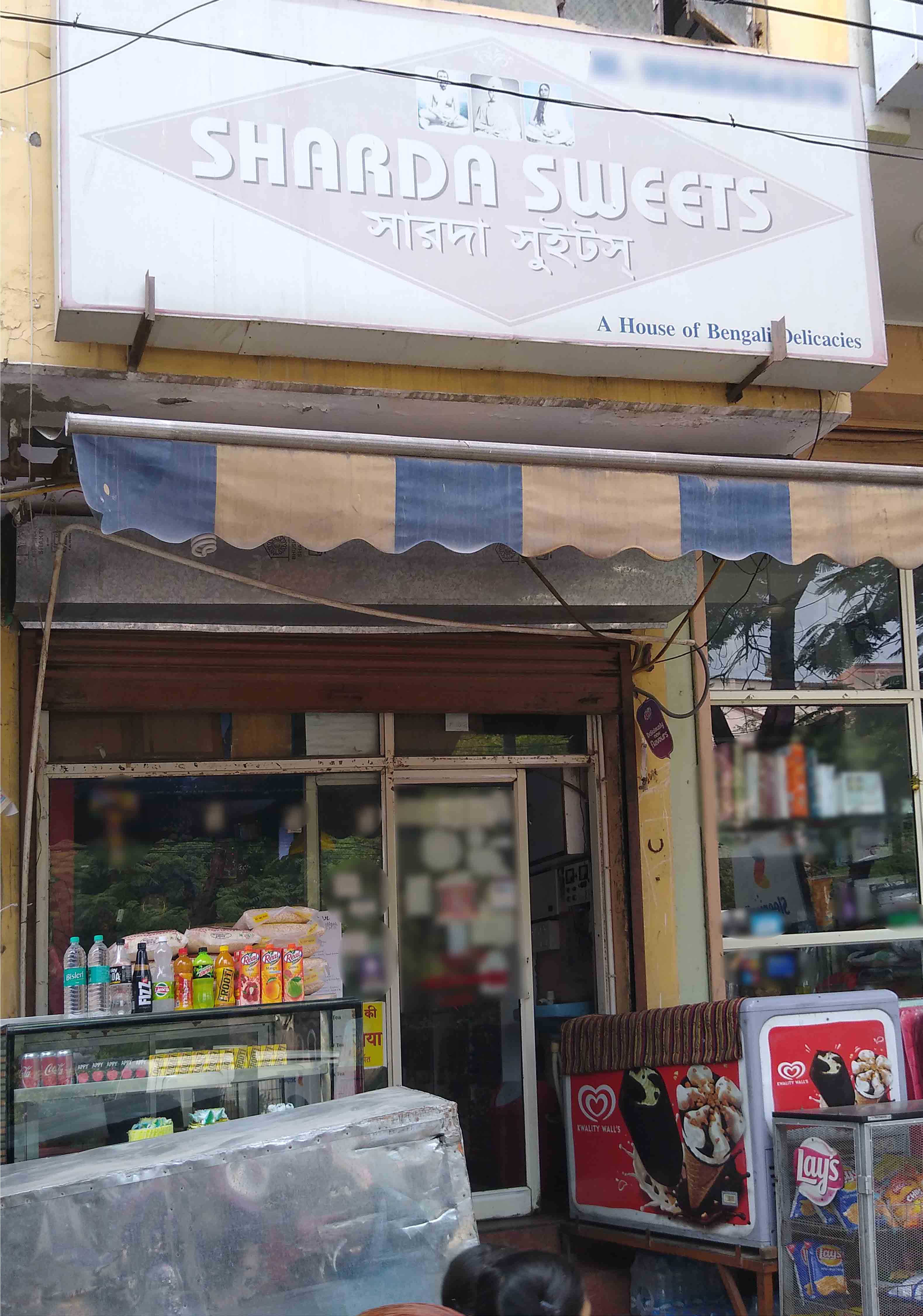 Sharda Sweets, Mayur Vihar Phase 3, New Delhi | Zomato