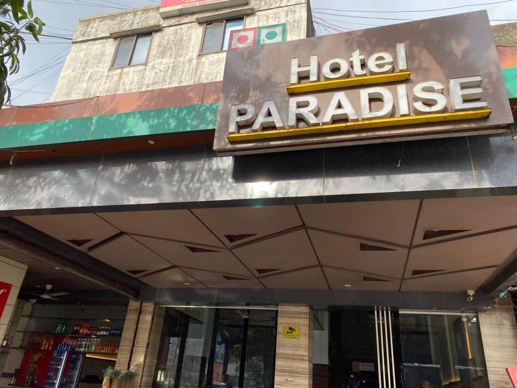 Hotel Paradise, Vapi Locality, Vapi | Zomato