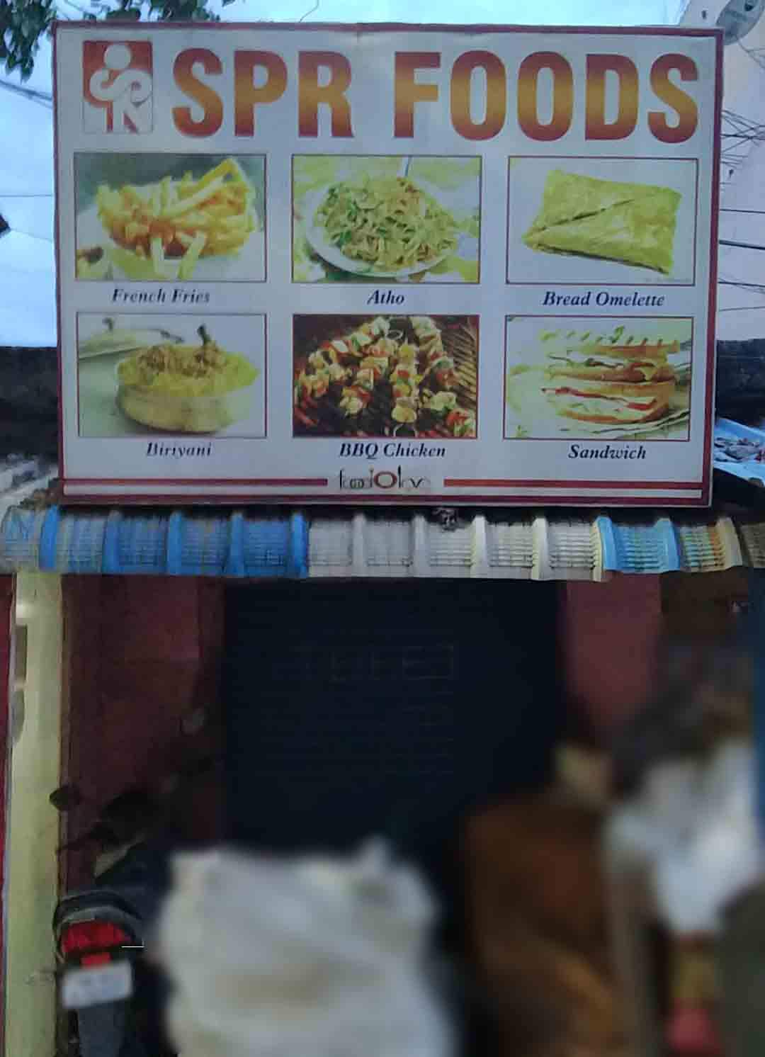 SPR Food Court, Kodambakkam, Chennai | Zomato