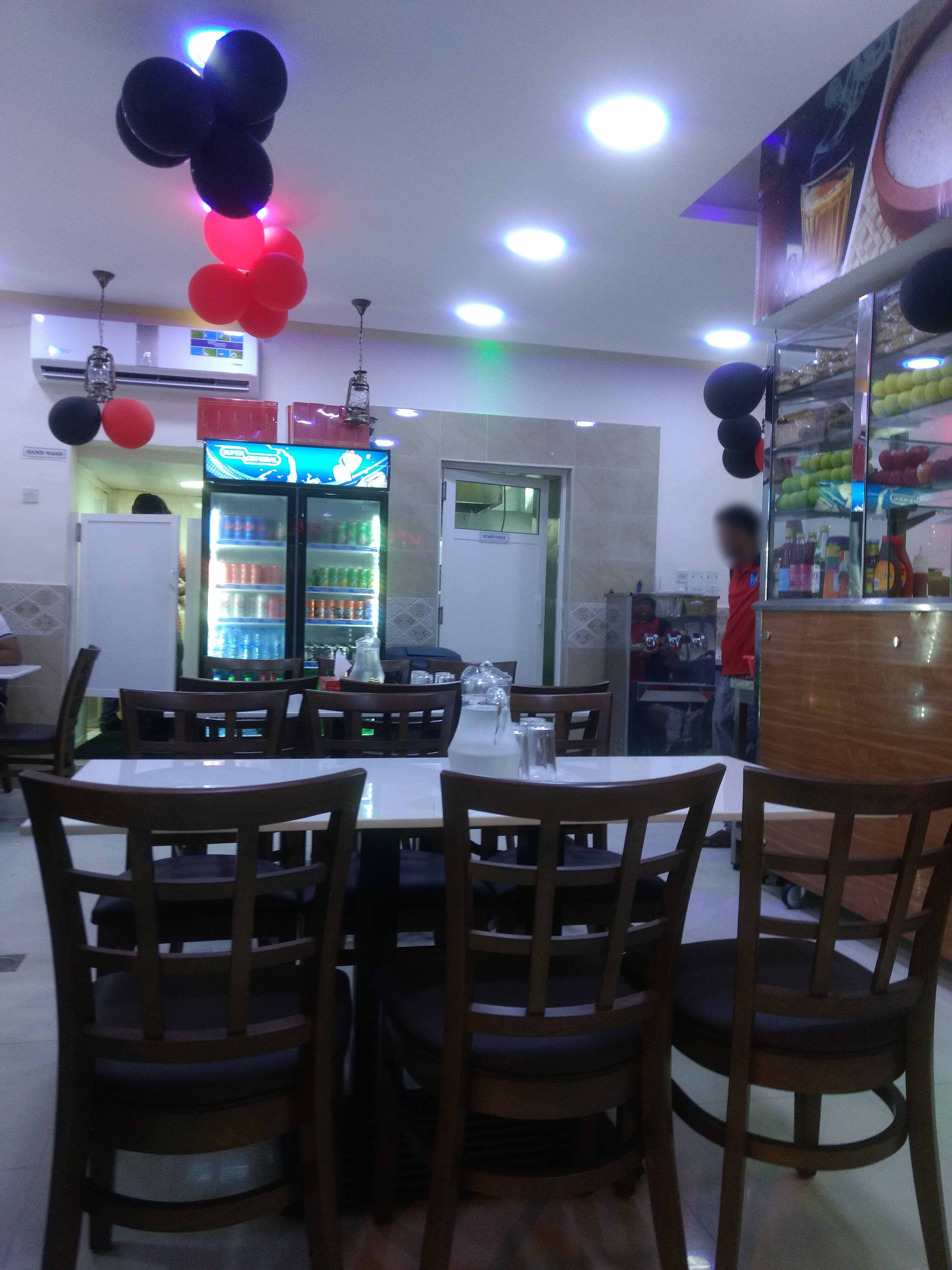 Bawaba Raha, Mussafah Shabiya, Abu Dhabi | Zomato