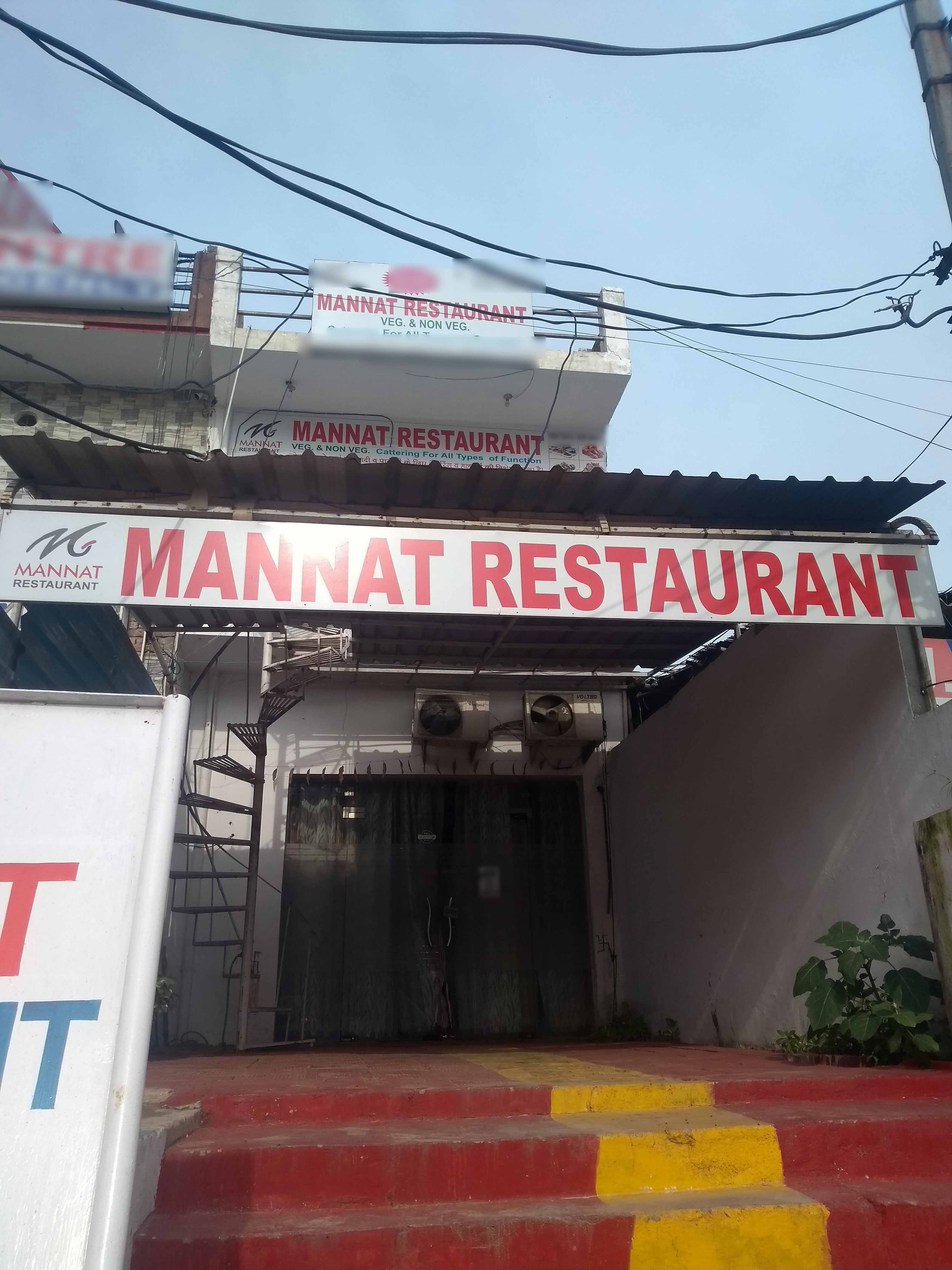 Mannat Restaurant, Manesar order online - Zomato