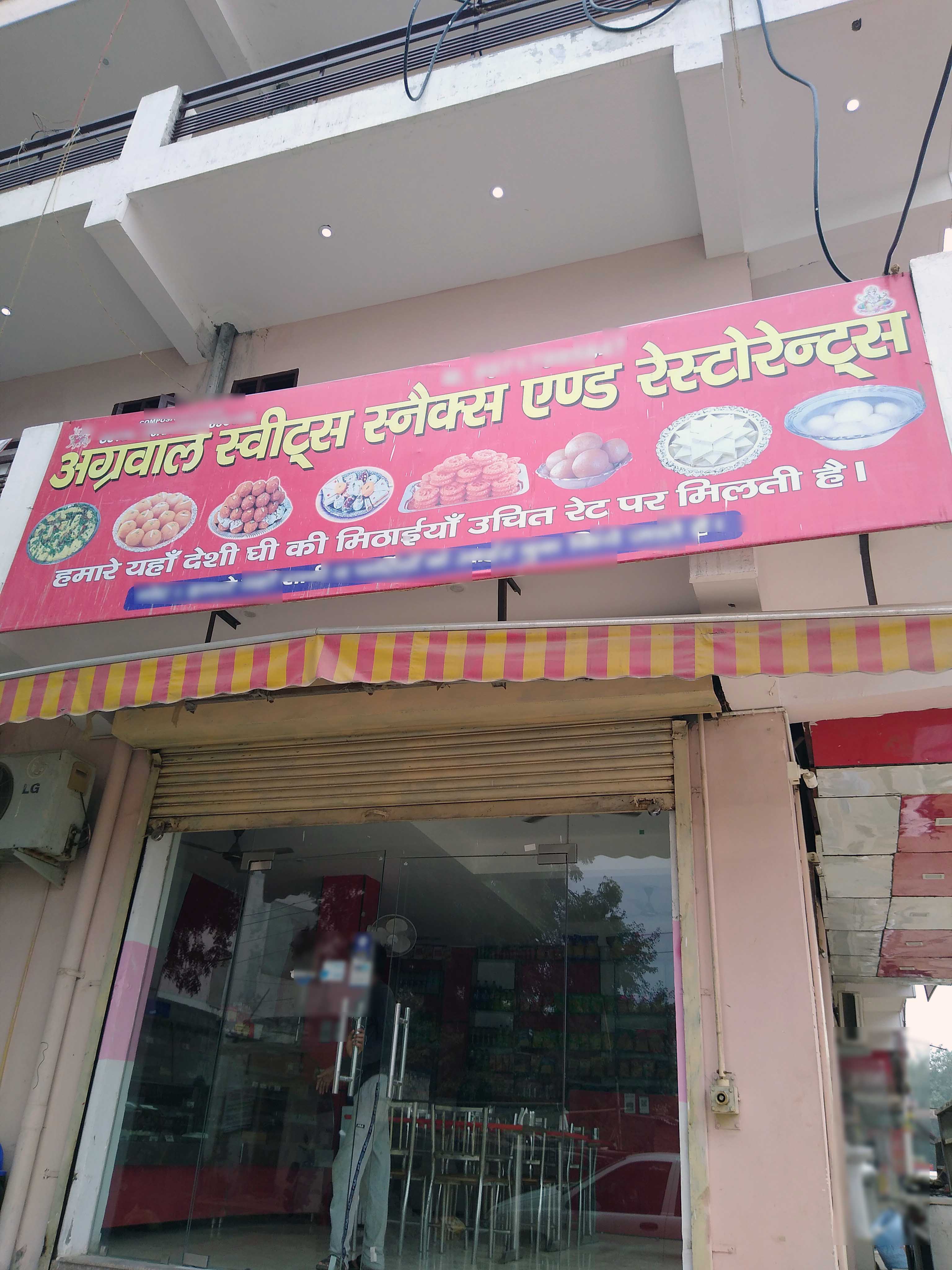 Photos of Aggarwal Sweets Snacks & Restaurant, Pictures of Aggarwal ...
