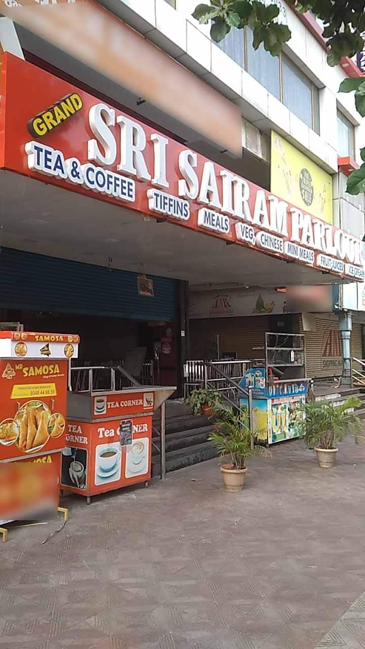 Sri Sai Ram Restaurant, Dwaraka Nagar, Vizag | Zomato