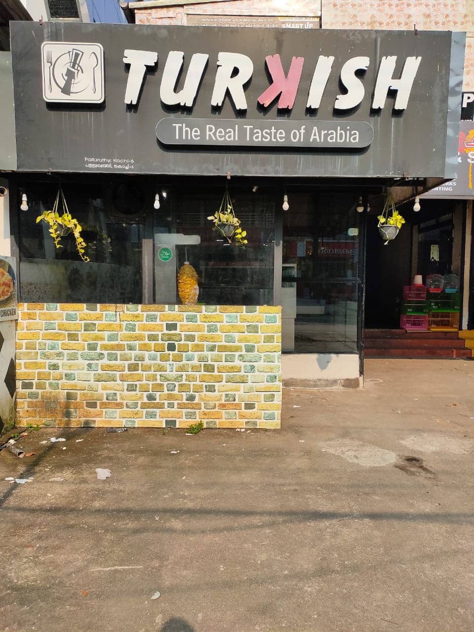 Turkish, Palluruthy, Kochi | Zomato