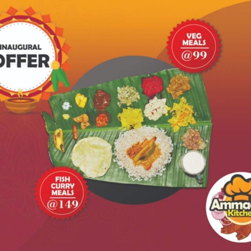 Ammachi's Kitchen, Kacheripady, Kochi | Zomato