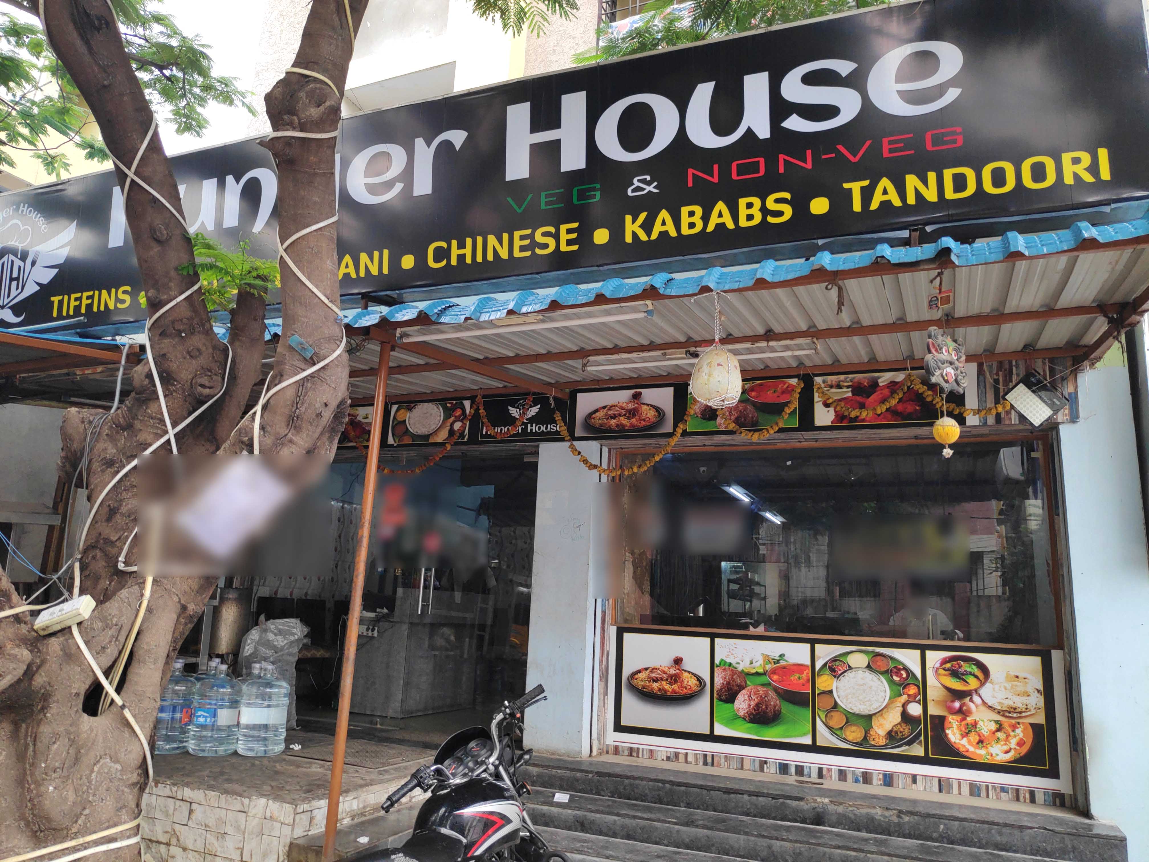 Hunger House, Kukatpally, Hyderabad | Zomato