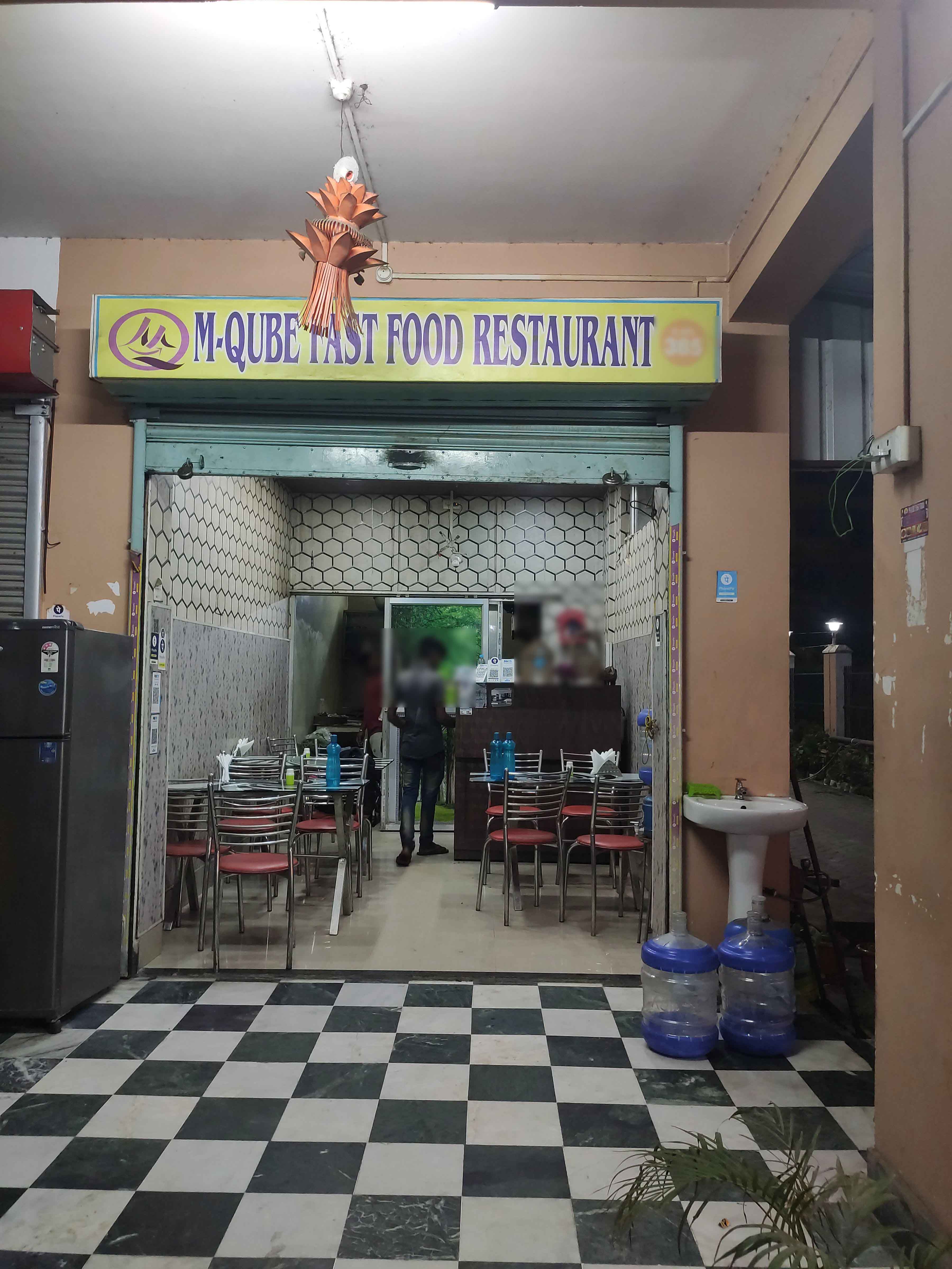 M-Qube Fast Food Restaurant, New Town, Kolkata | Zomato