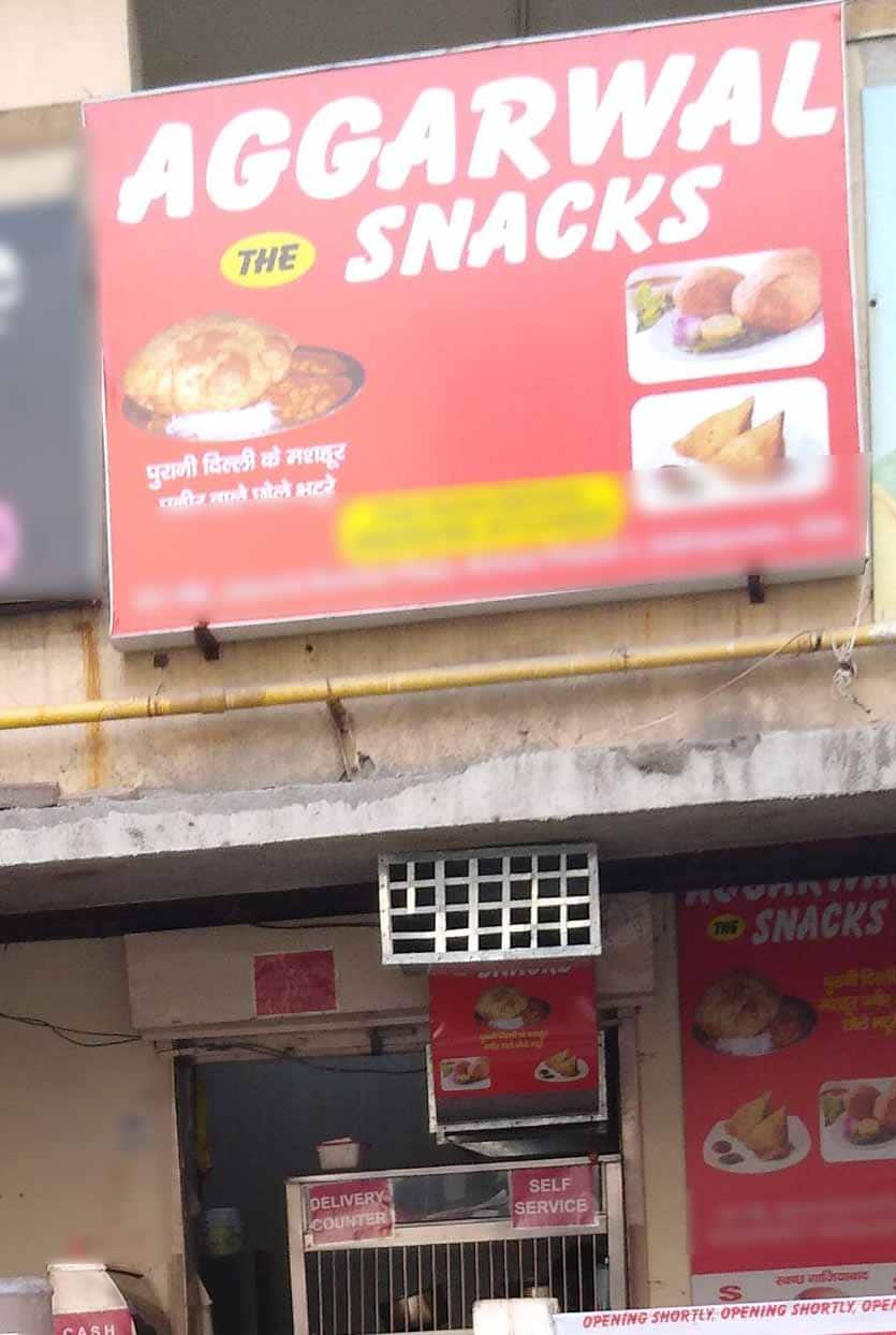Aggarwal Snacks, Indirapuram, Ghaziabad | Zomato