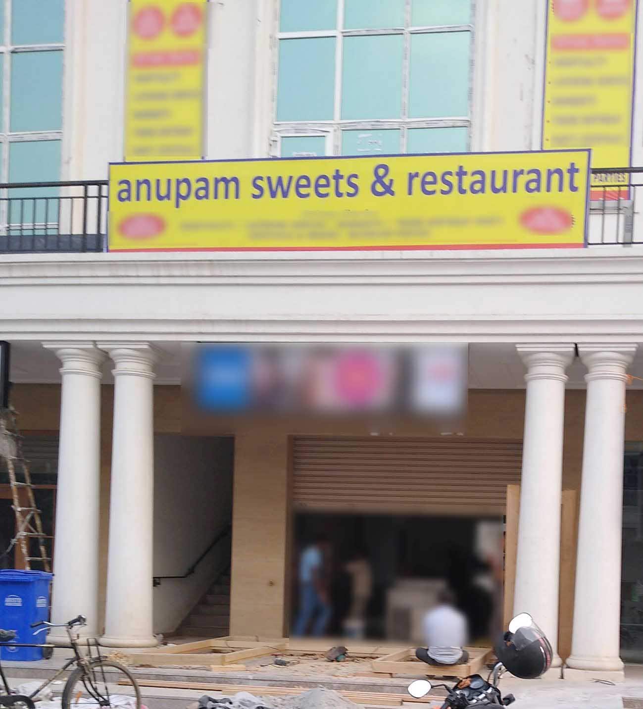 Anupam Sweets & Restaurant, Sector 81, Faridabad | Zomato