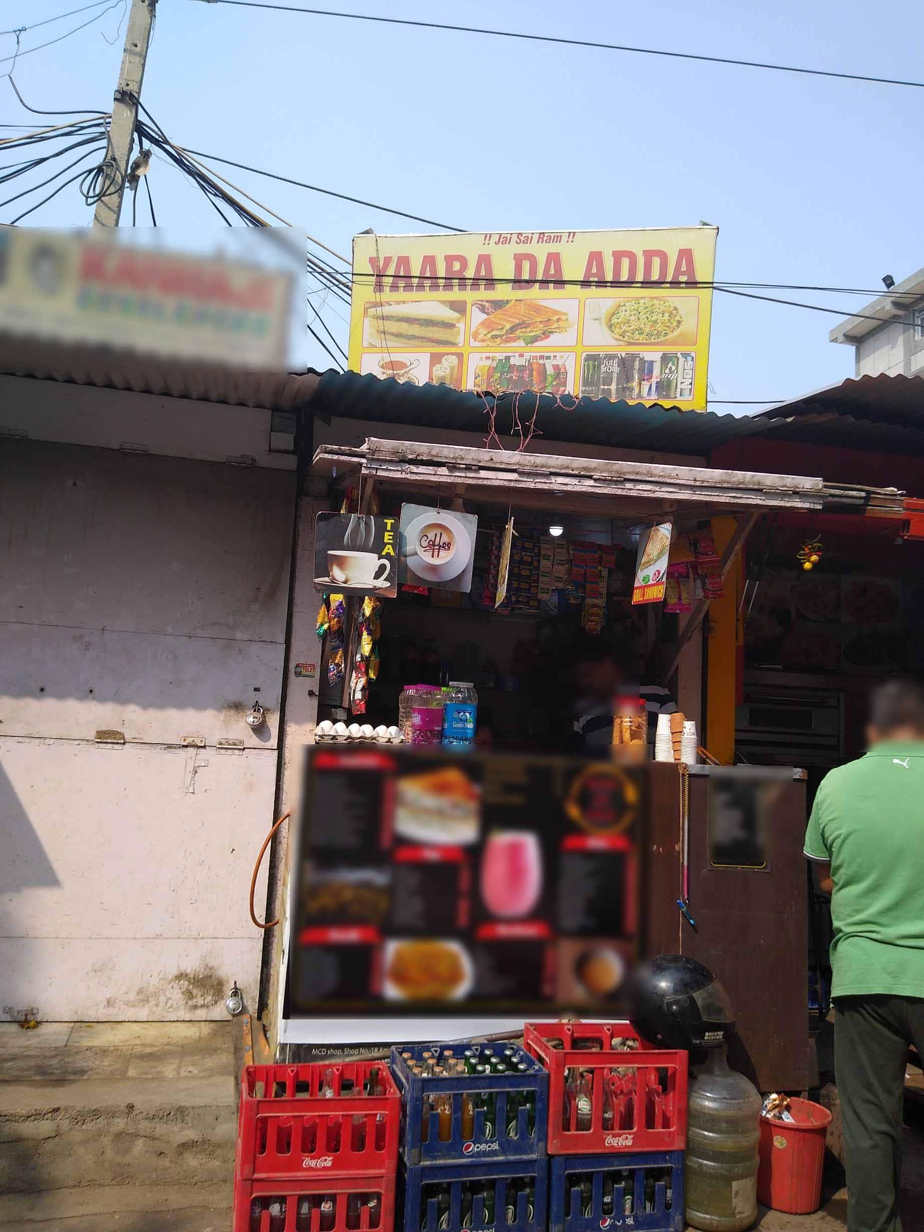 Menu of Yaara Da Adda, Amar Colony, New Delhi