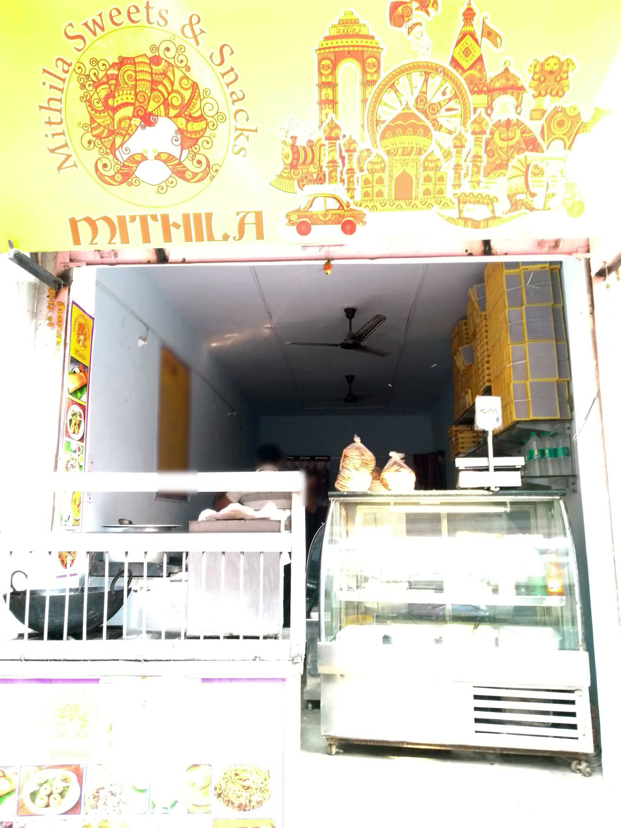 Menu of Mithila Sweet & Snacks, Uttam Nagar, New Delhi