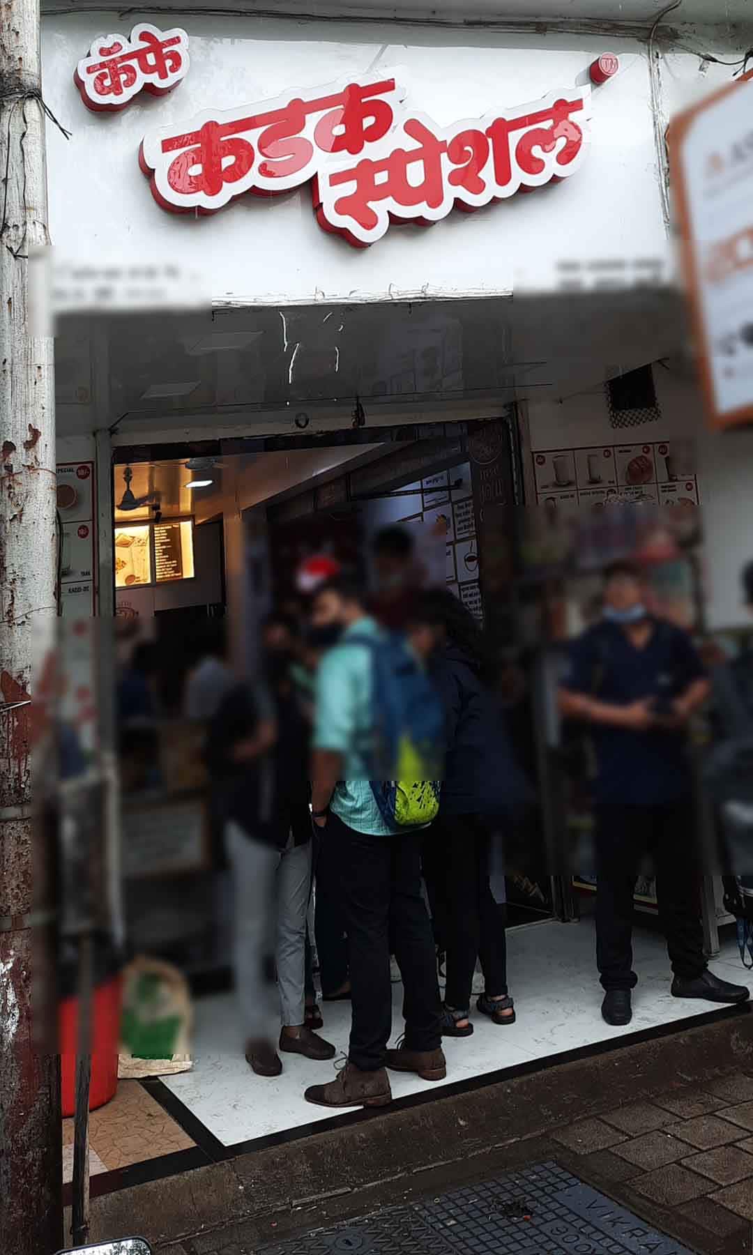 Cafe Kadak Special, Mulund West, Mumbai | Zomato
