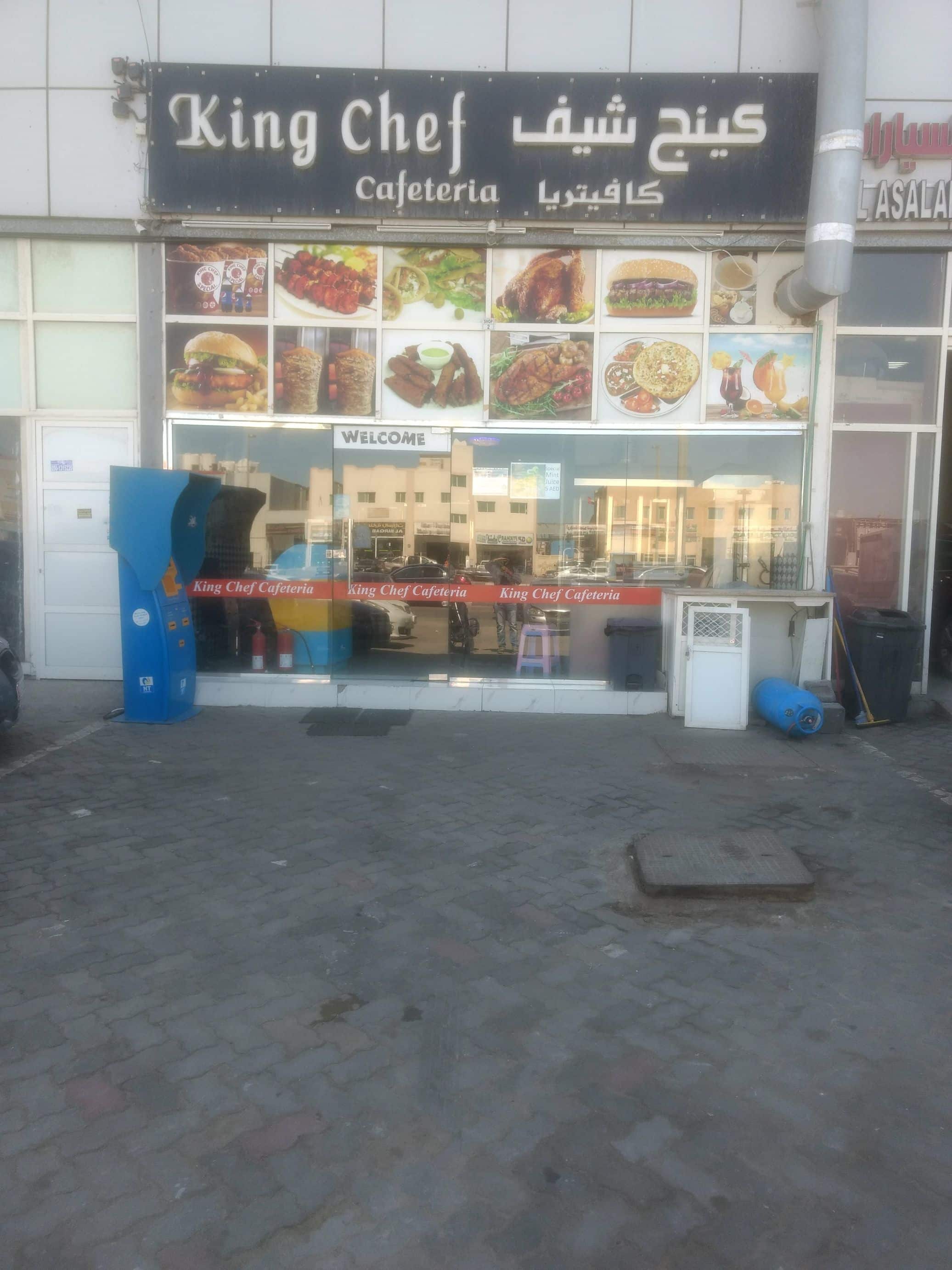 King Chef Cafeteria, Mussafah Sanaiya, Abu Dhabi | Zomato