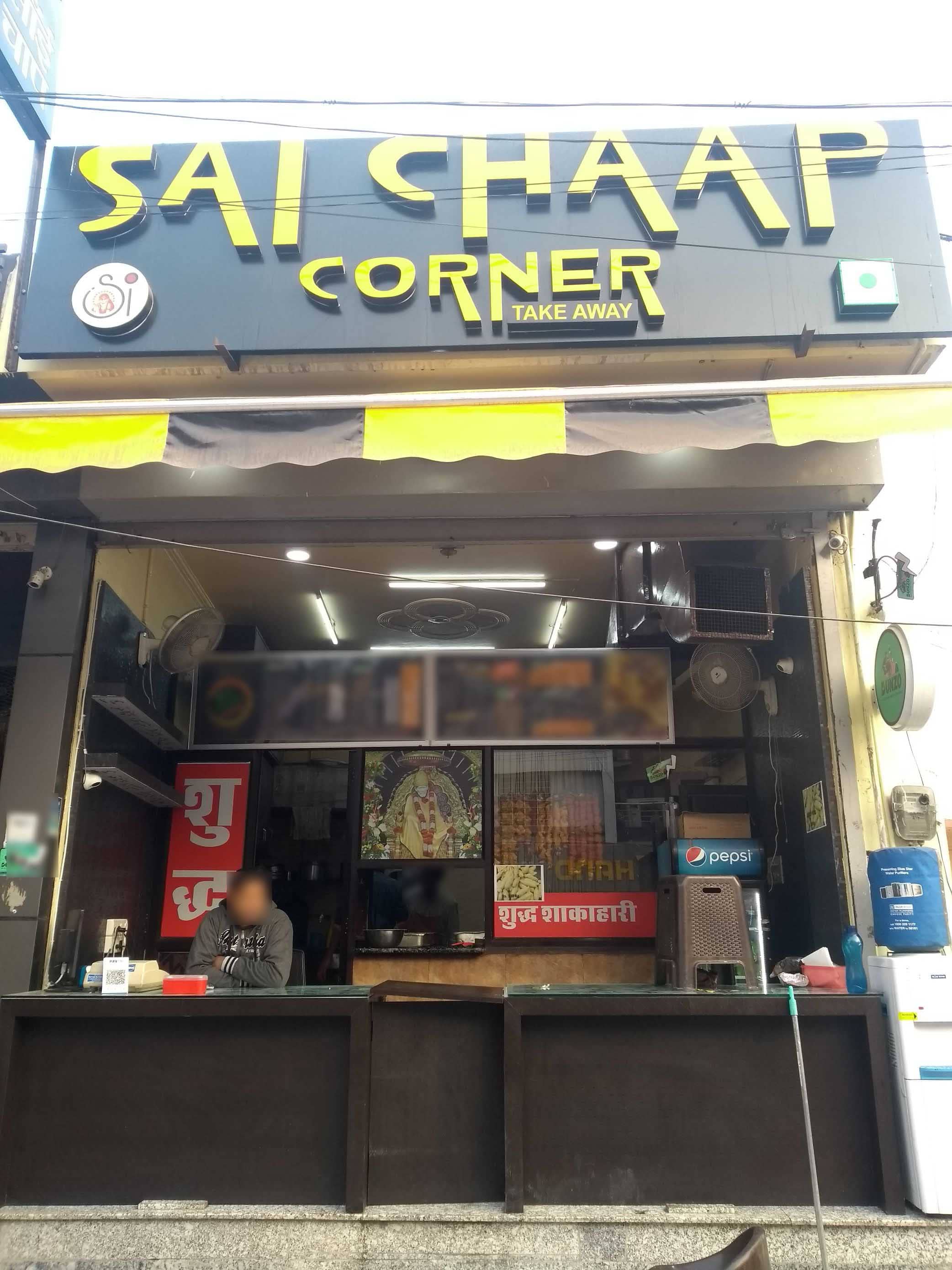 Sai Chaap Corner, Raja Park order online - Zomato