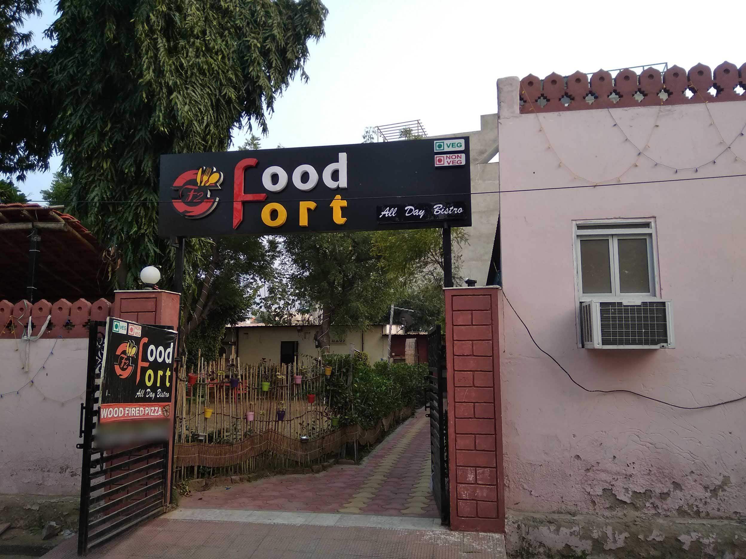 Food Fort, Kundan Nagar, Ajmer | Zomato