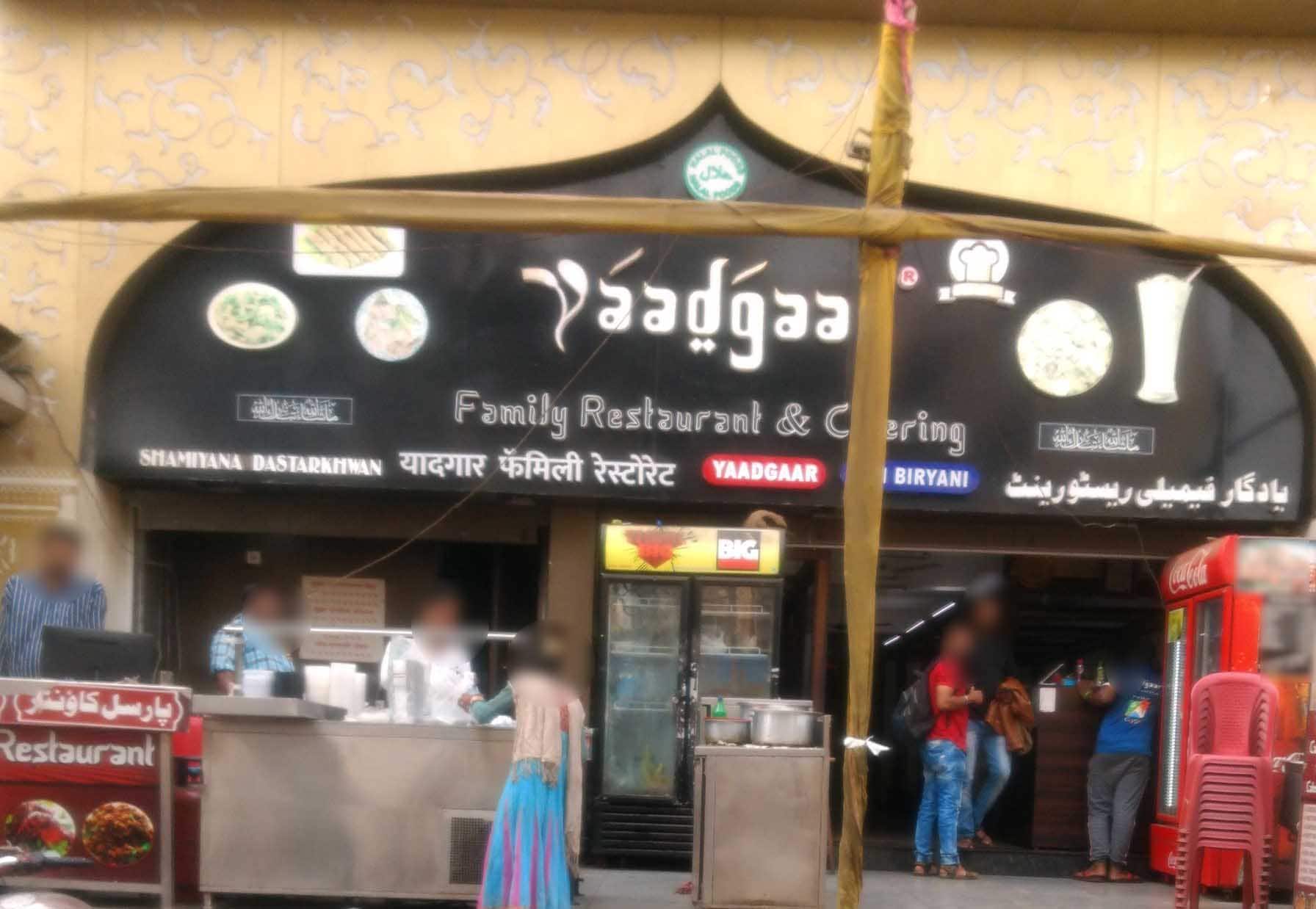 Yaadgaar Family Reaturant, Mumbra, Thane | Zomato