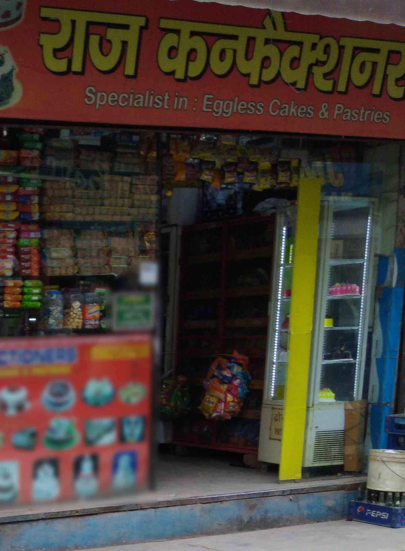 Raj Confectionery, Shahdara, New Delhi | Zomato