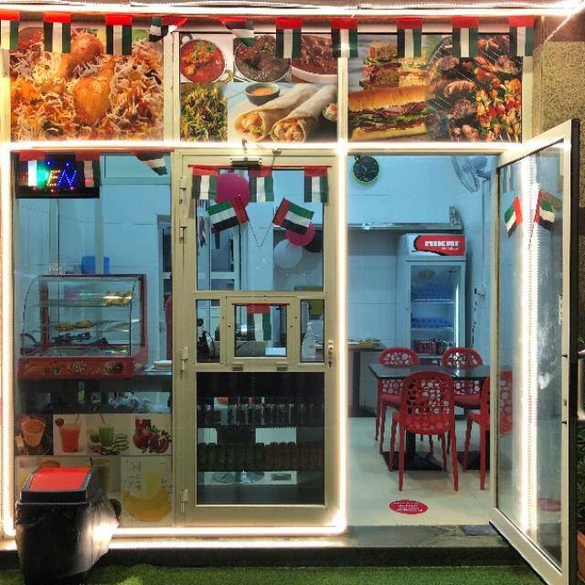 Dar Al Shams Cafeteria, Al Nahda, Sharjah | Zomato