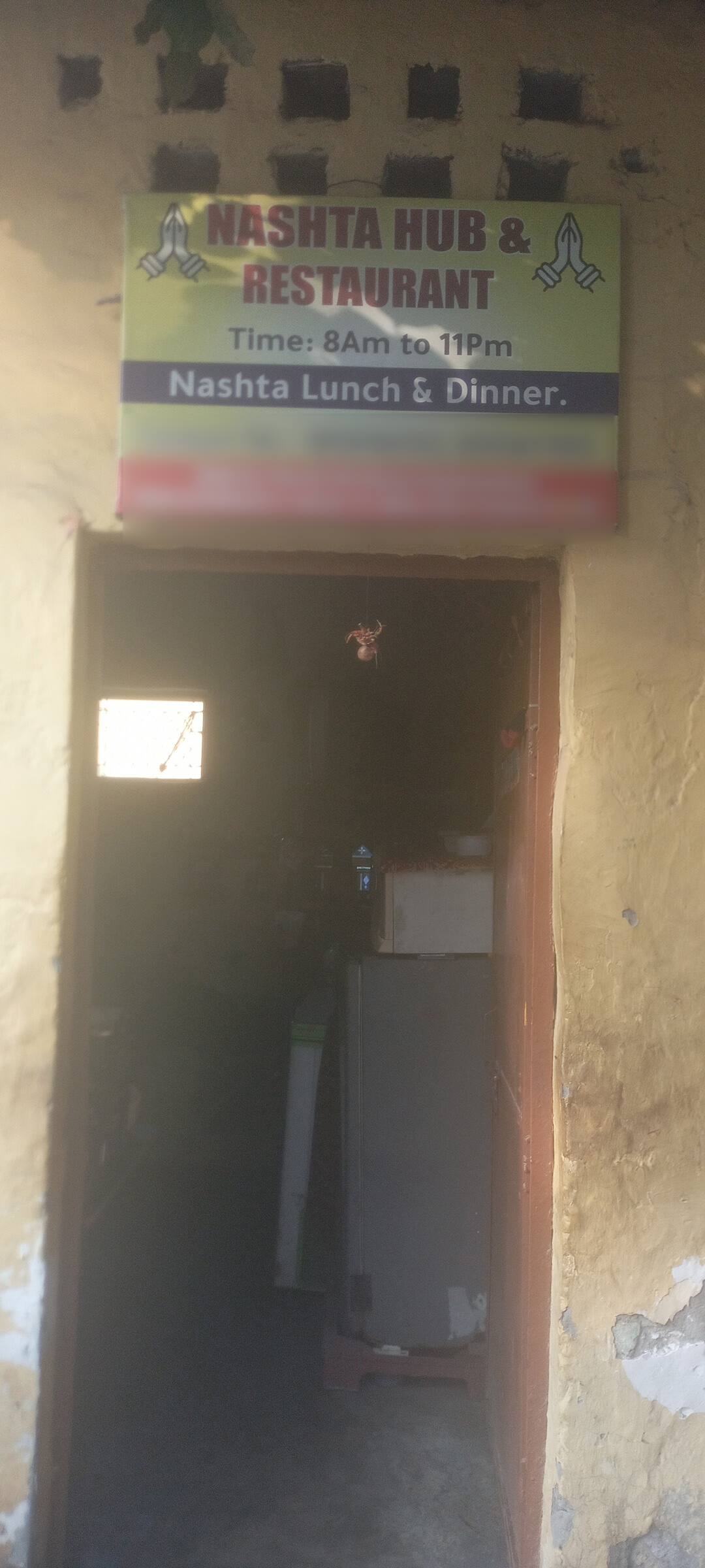 Nashta hub, Sector 34, Noida | Zomato