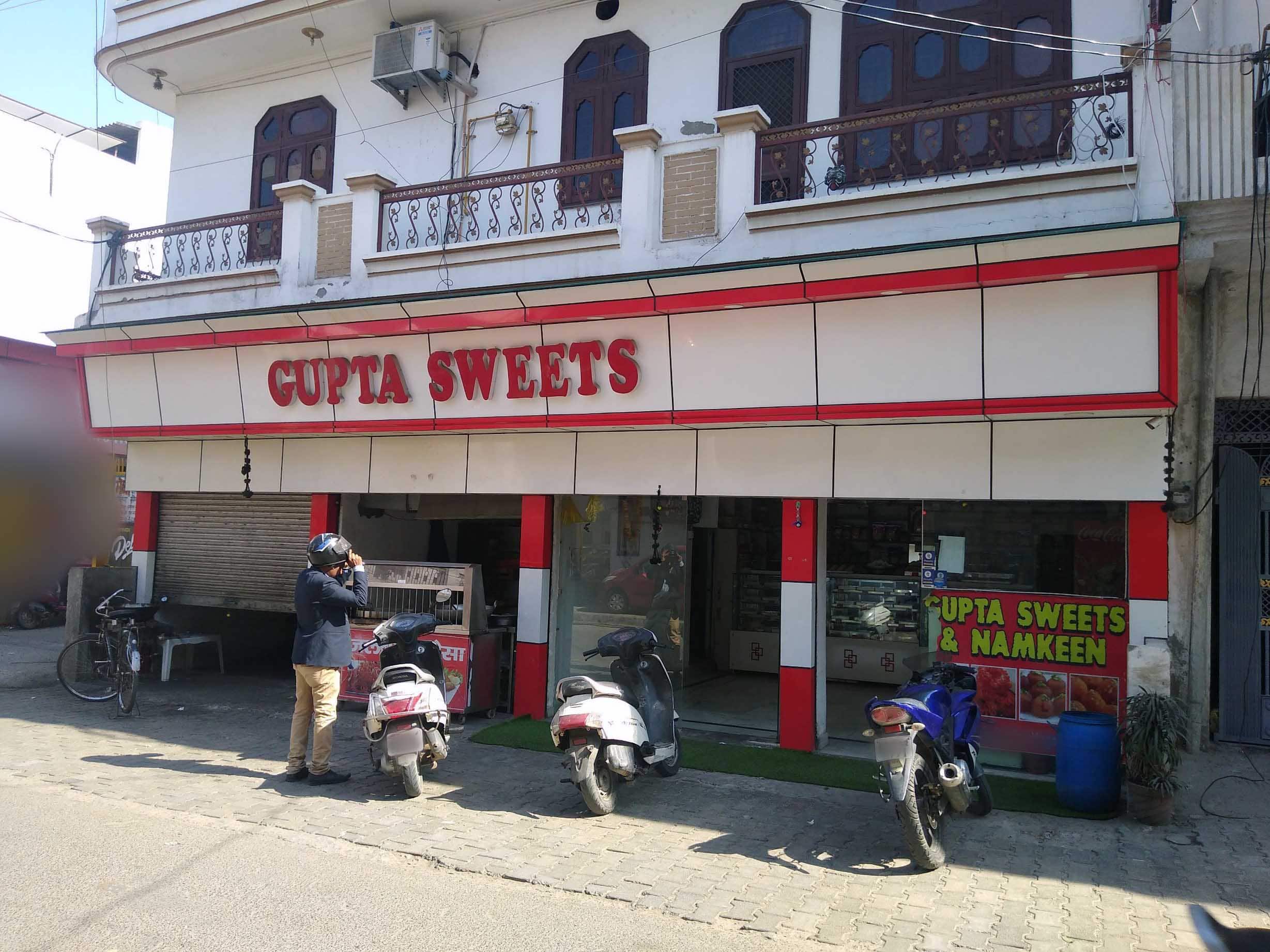 Gupta Sweets, Raj Nagar, Ghaziabad | Zomato