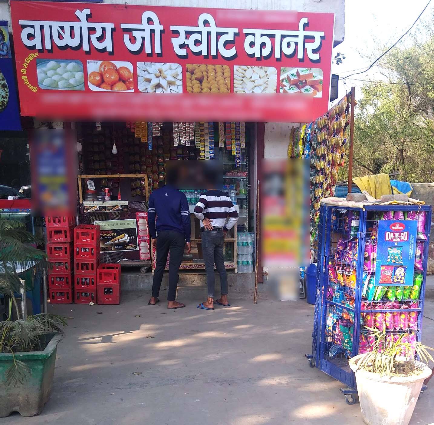 Varshney Ji Sweet Corner, Raj Nagar, Ghaziabad | Zomato