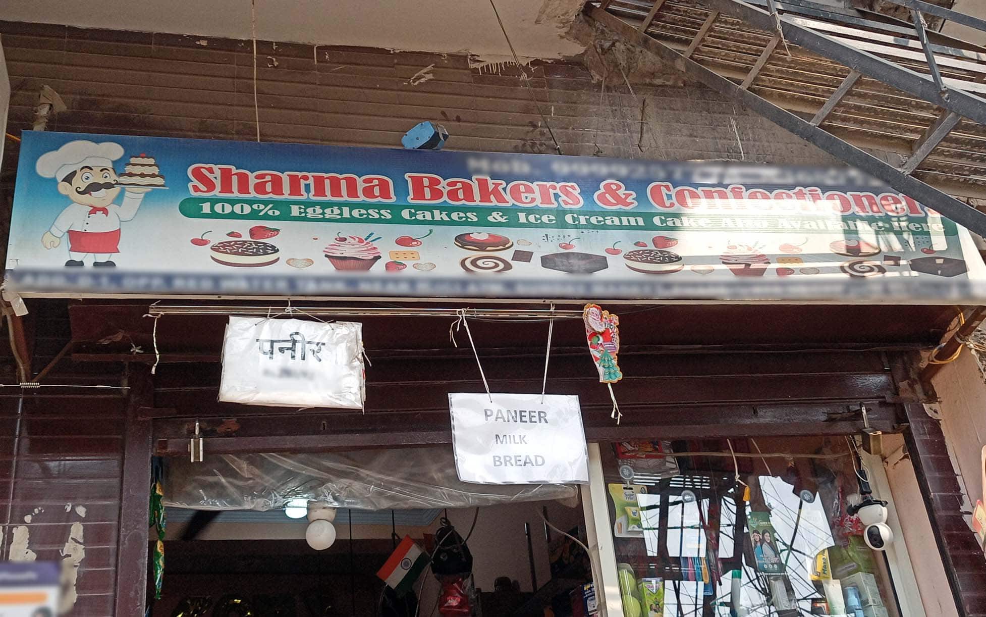 Sharma Bakers & Confections, Aaya Nagar, New Delhi | Zomato