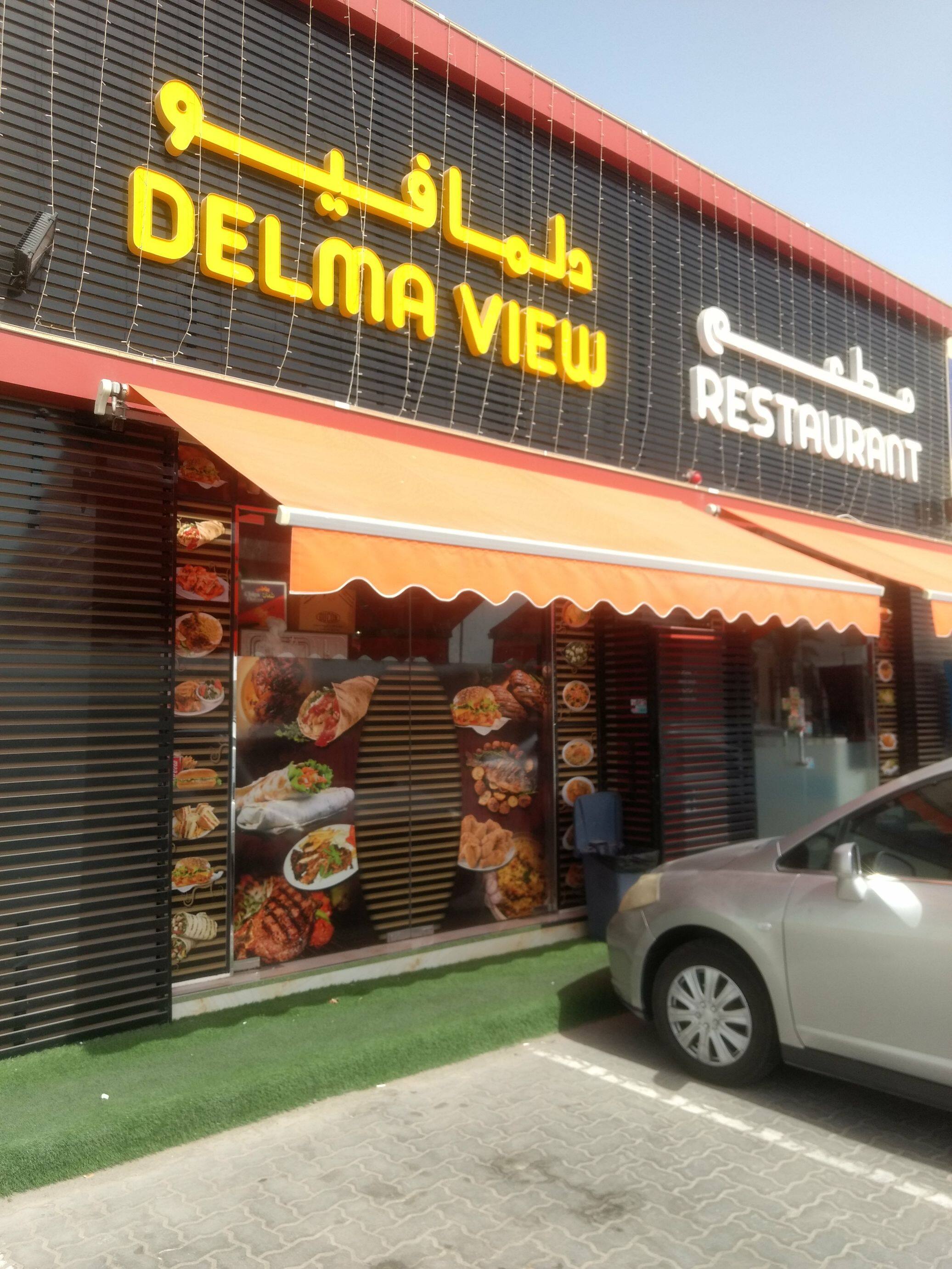 Delma View Restaurant, Mussafah Sanaiya, Abu Dhabi | Zomato