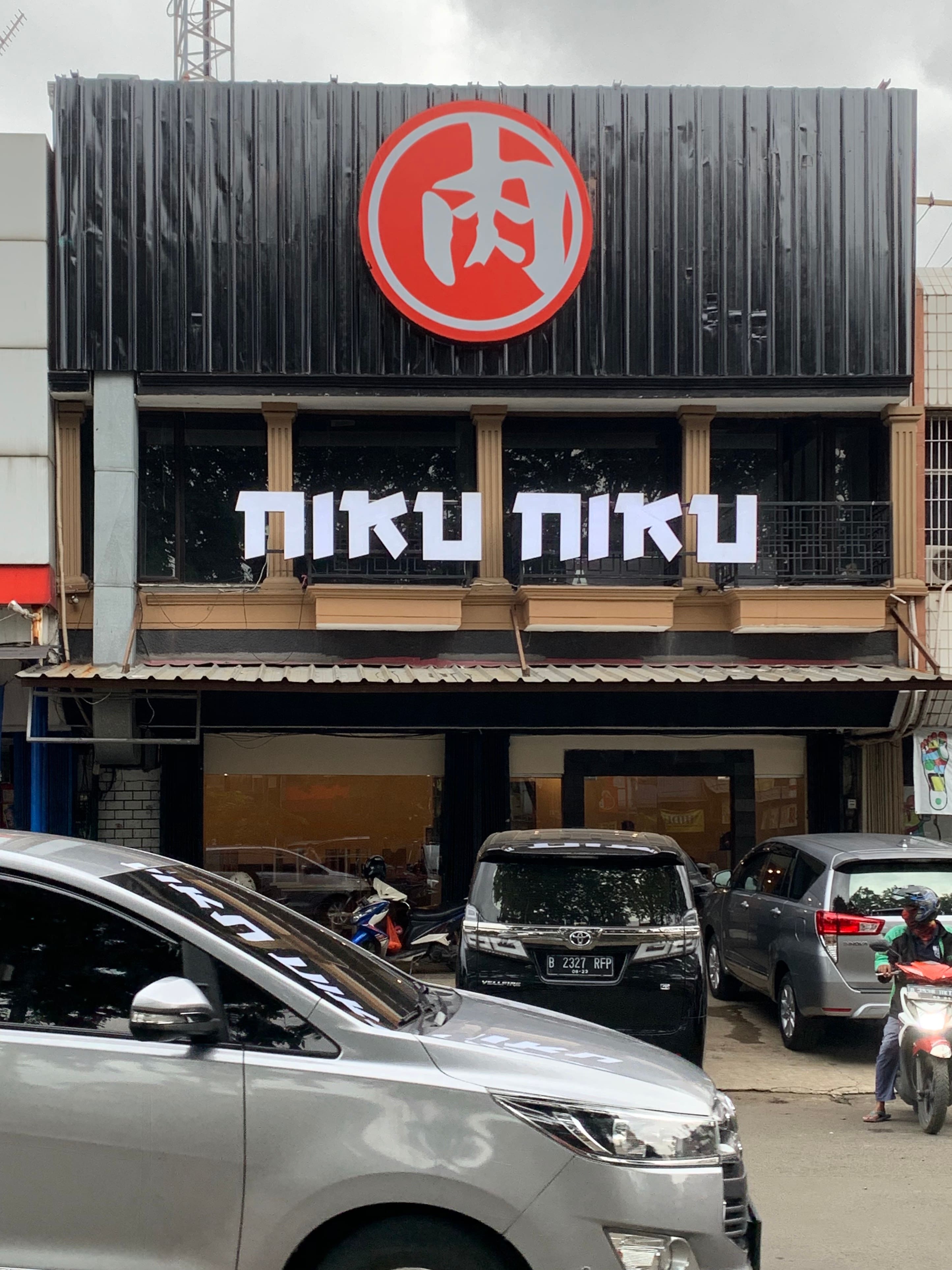 Niku Ou Japanese Charcoal Grill Melbourne Vic at Danny Betts blog