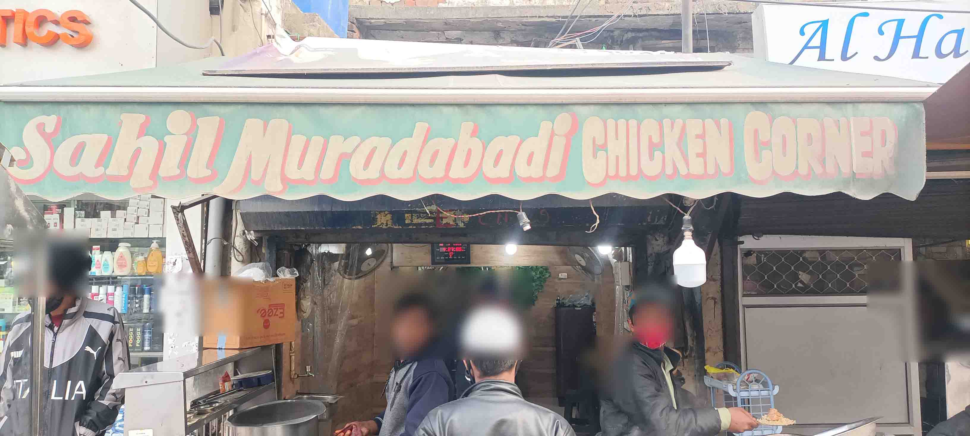 Menu of Sahil Muradabadi Chicken Corner, Khanpur, New Delhi