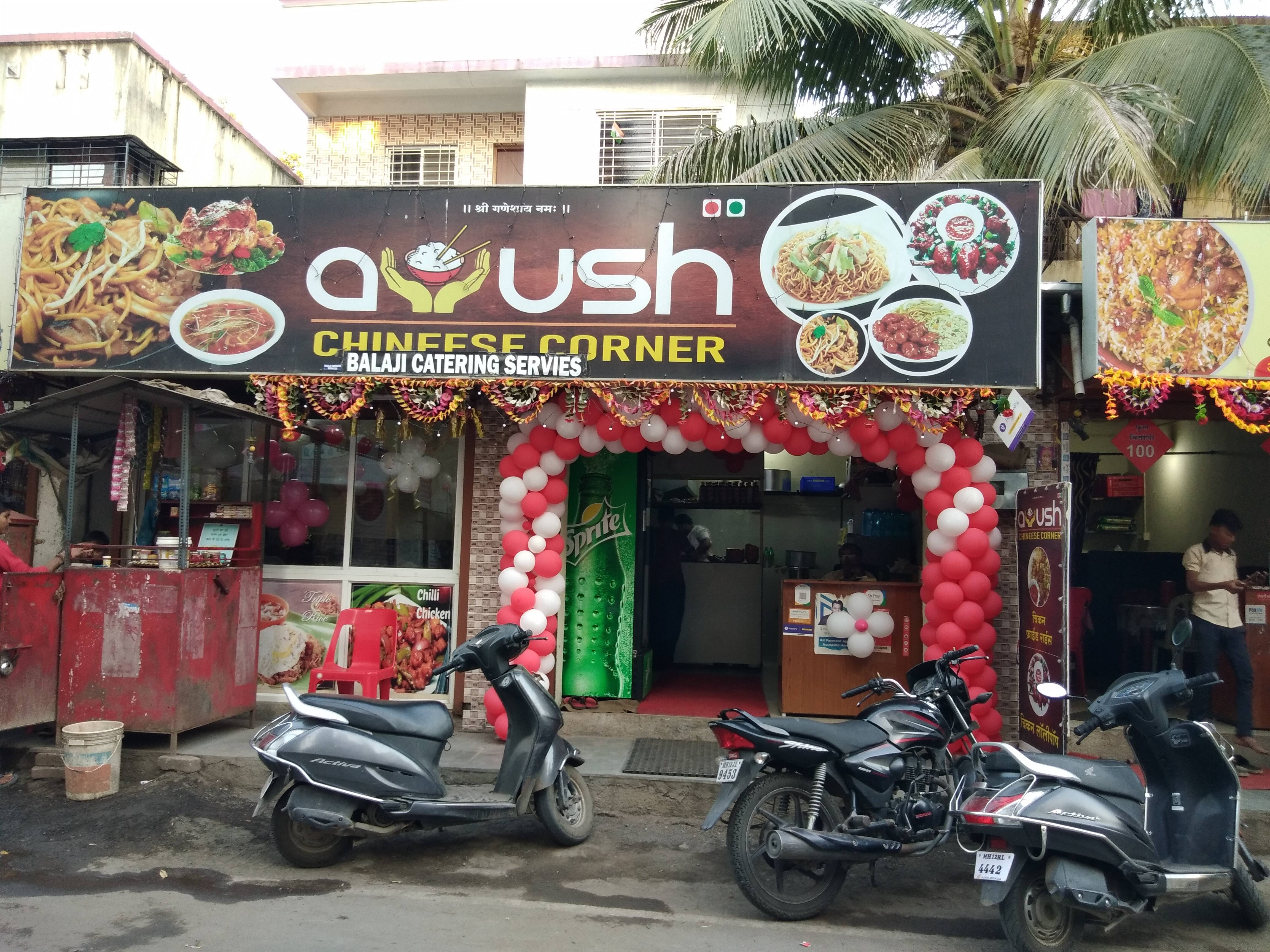 Ayush Chinese Corner, Bibvewadi, Pune | Zomato