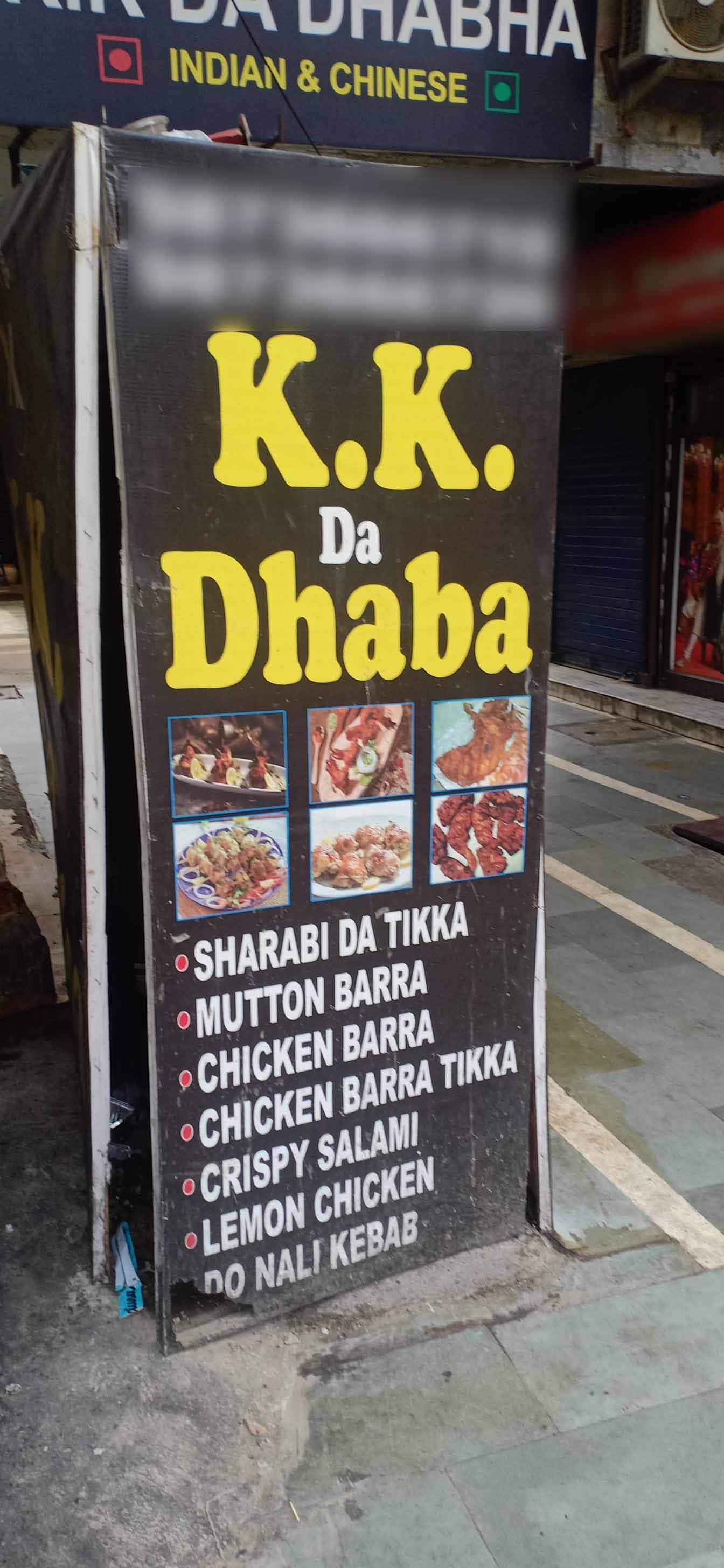 K.K. Da Dhaba, Vikaspuri, New Delhi | Zomato