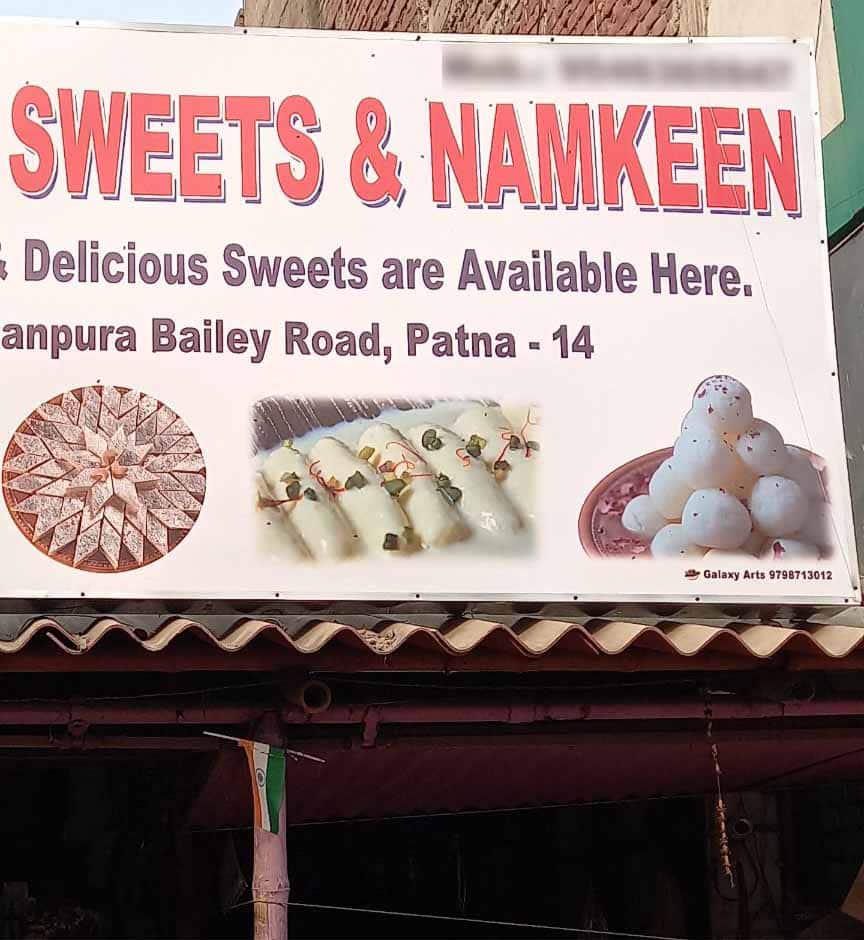 Menu of Simran Sweets & Namkeen, Rukanpura, Patna
