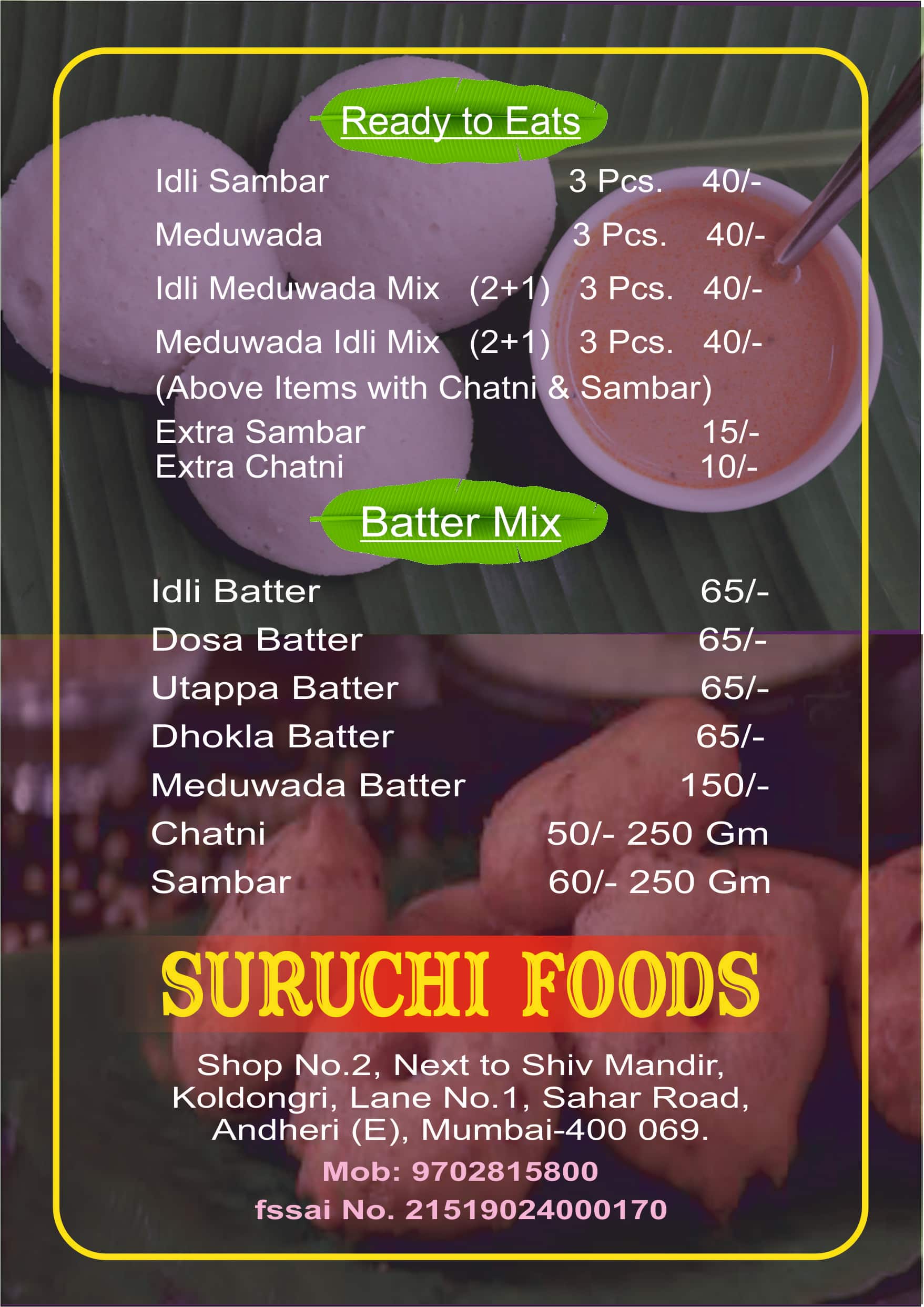 Suruchi Foods, Near Andheri East Station, Mumbai | Zomato