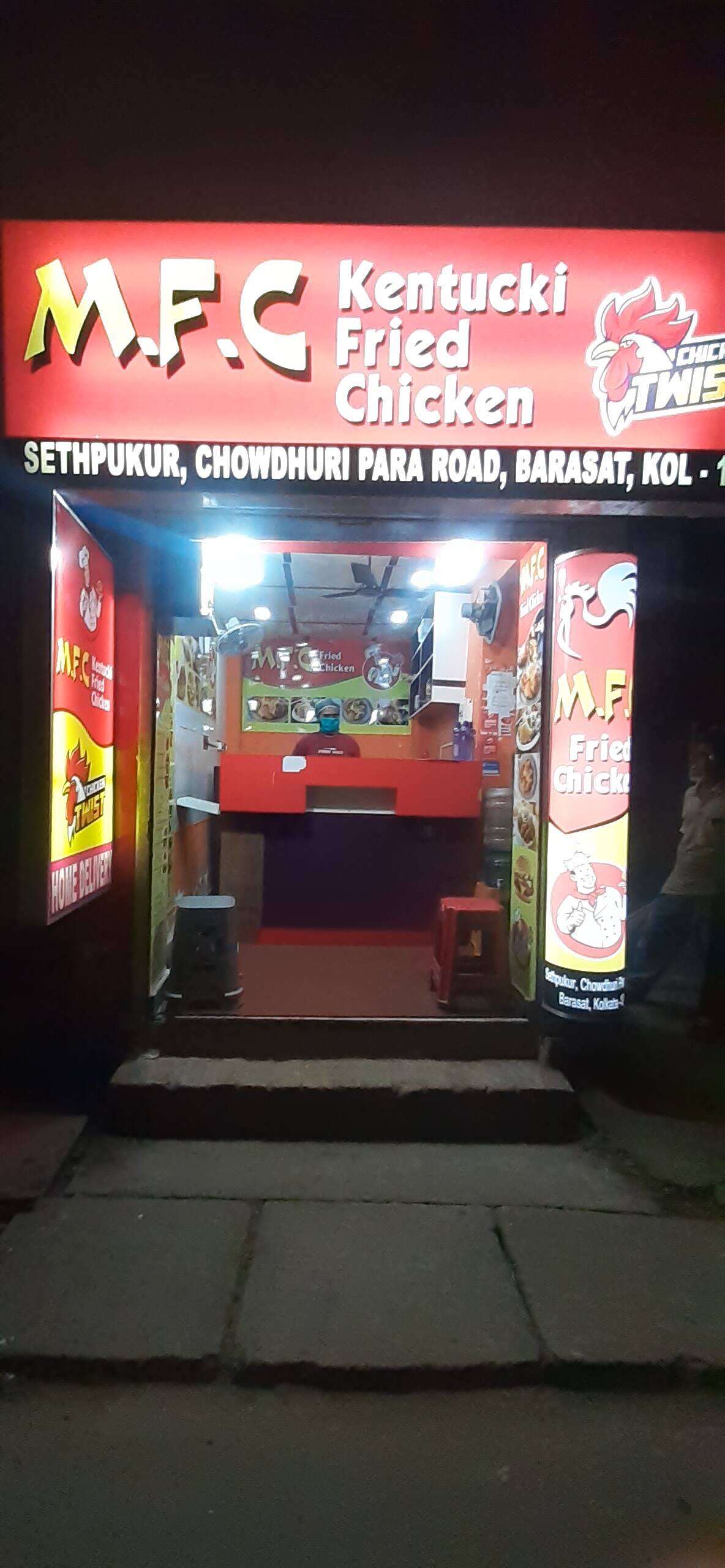 MFC Fried Chicken, Barasat, Kolkata | Zomato
