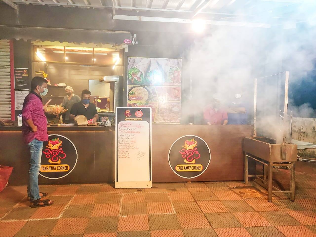 Churutt, Peroorkada, Trivandrum | Zomato