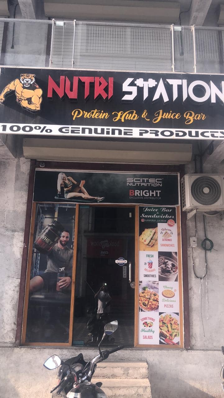 Nutristation & Juice Bar, Vapi Locality, Vapi | Zomato
