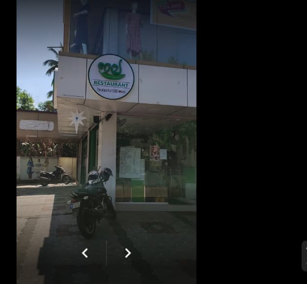 ILA Restaurant, Irinjalakuda Locality, Thrissur | Zomato