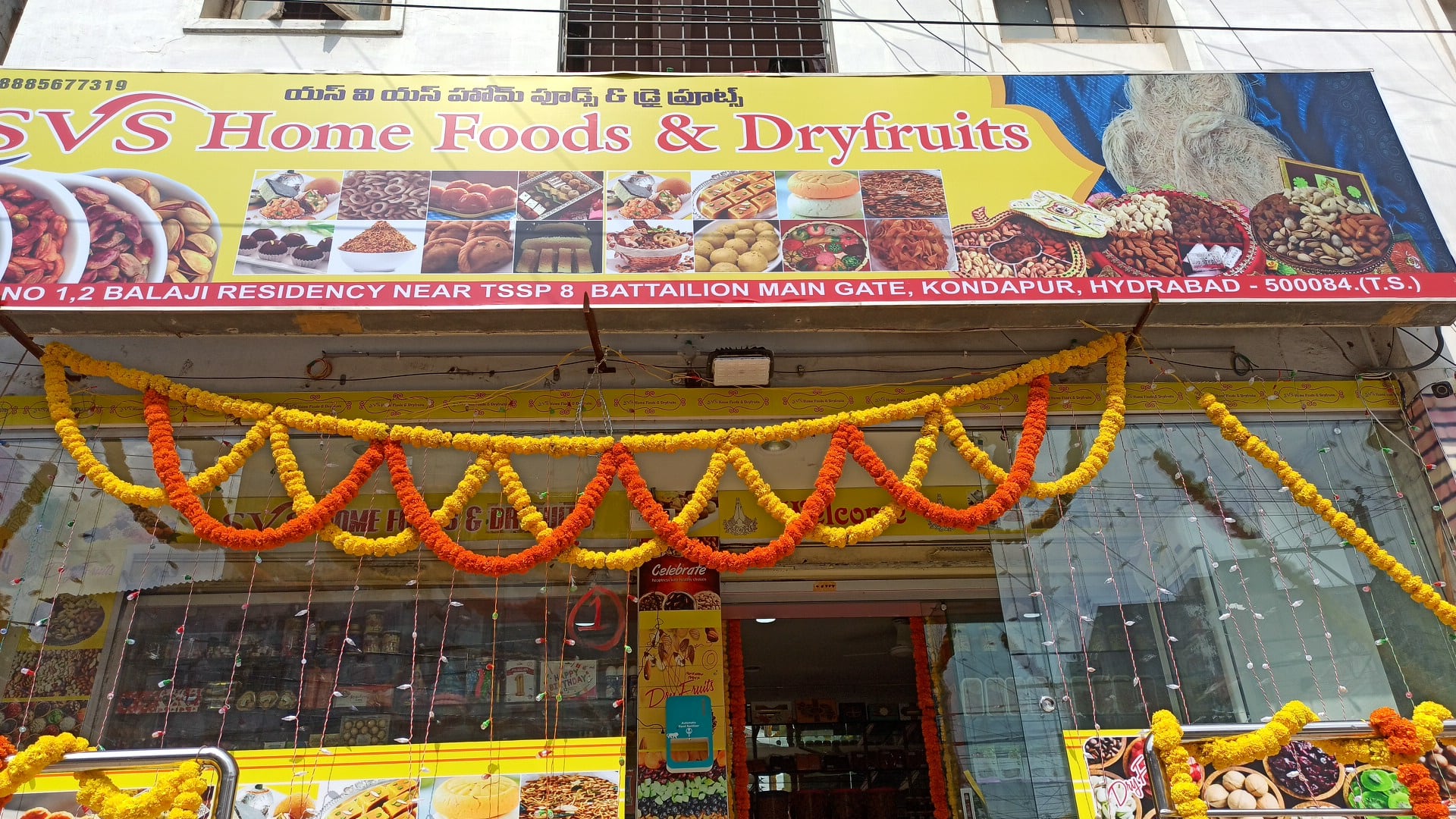 SVS Home Foods & Dry Fruits, Kondapur, Hyderabad | Zomato
