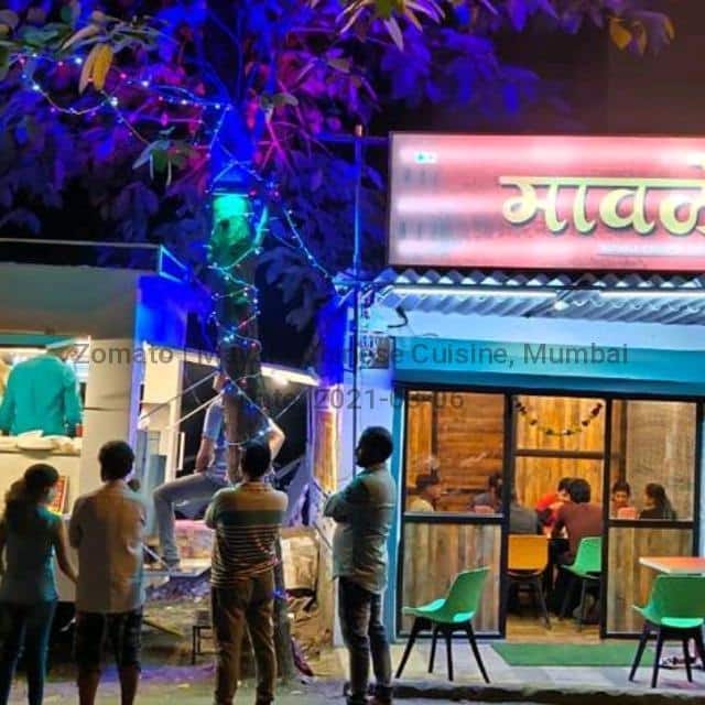 Menu of Mavale Chinese Cuisine, Kalyan, Thane