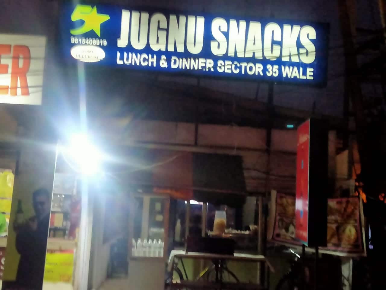 Jugnu Snacks, Chandigarh Road, Zirakpur | Zomato