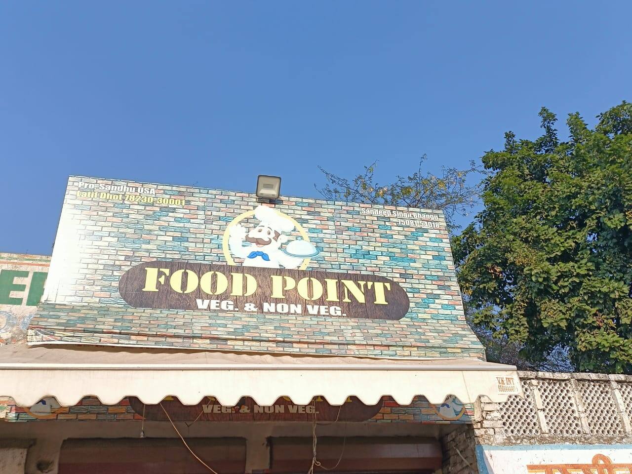 Food Point, Lahori Gate, Patiala | Zomato