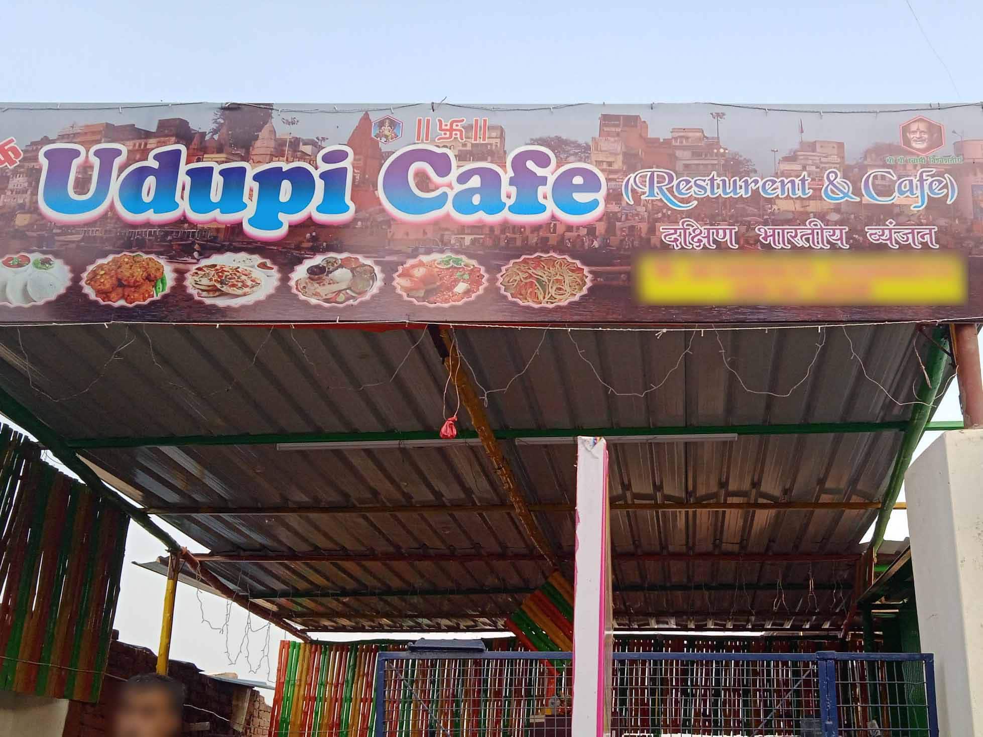Udupi Cafe, Assi Ghat, Varanasi | Zomato