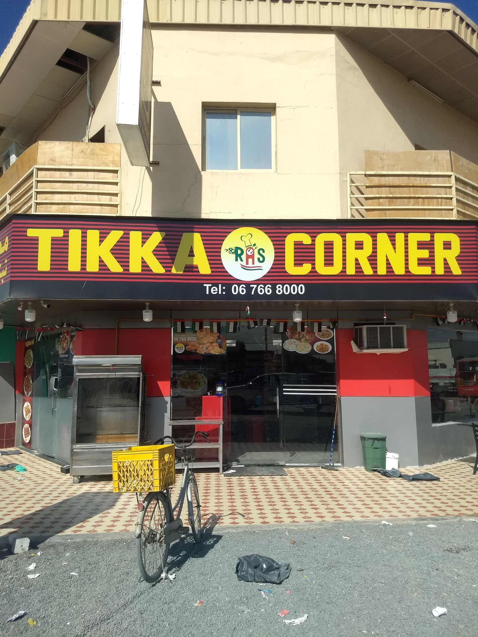 Tikka Corner Restaurant, Ajman Industrial Area, Ajman | Zomato