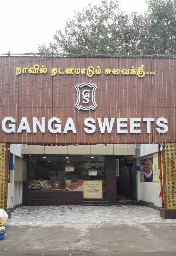 Ganga Sweets & Hotel Ganga, Ambattur, Chennai | Zomato