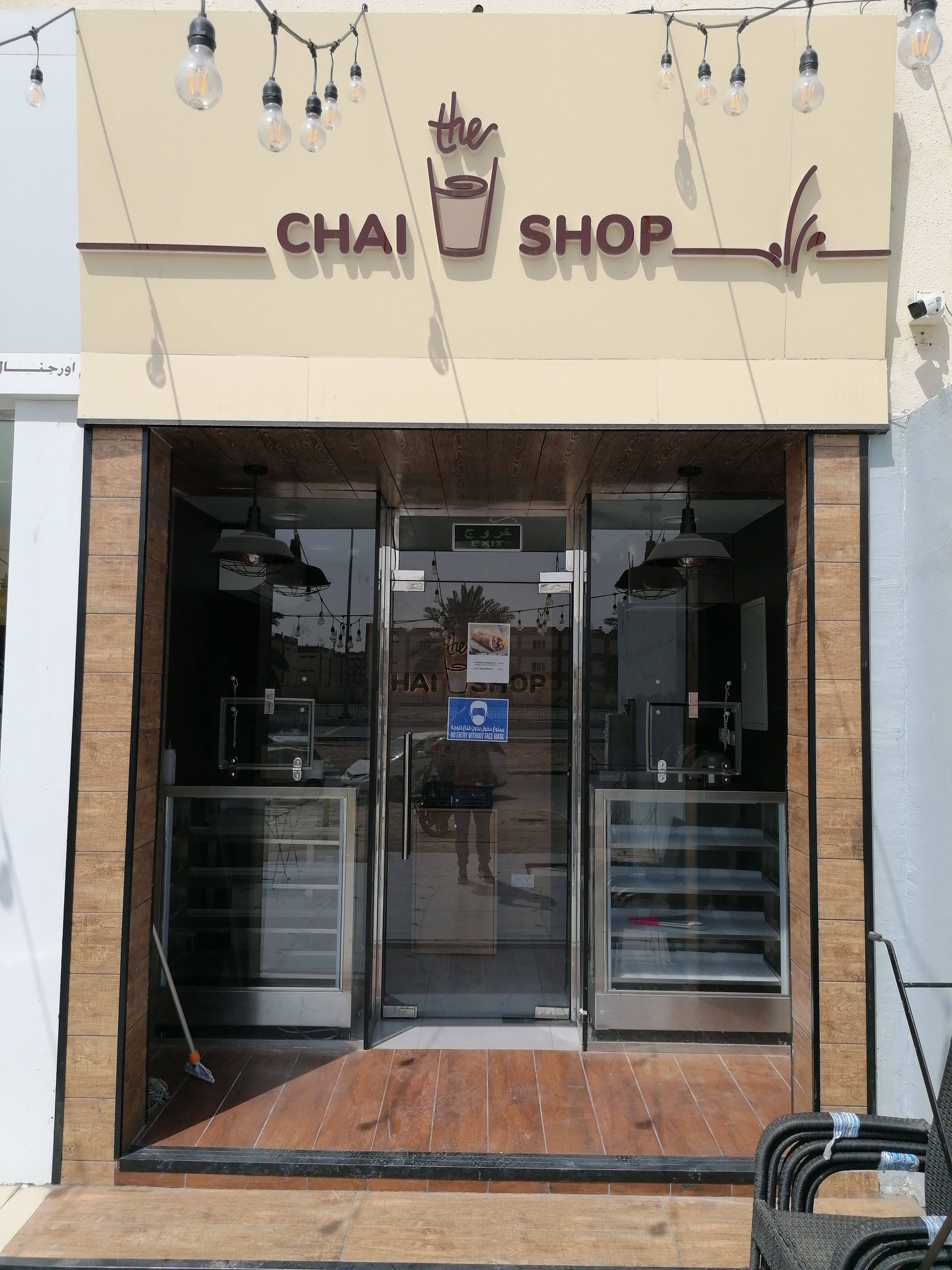 Chai Shop, Mussafah Sanaiya, Abu Dhabi | Zomato