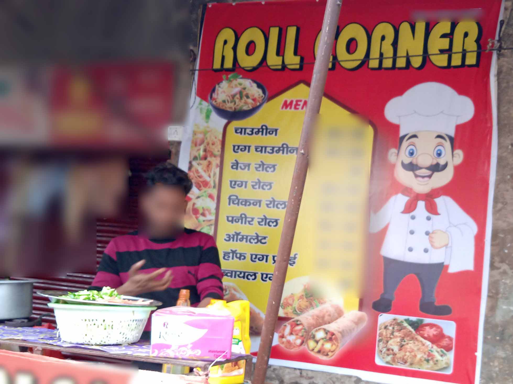 Roll Corner, Shivala, Varanasi | Zomato