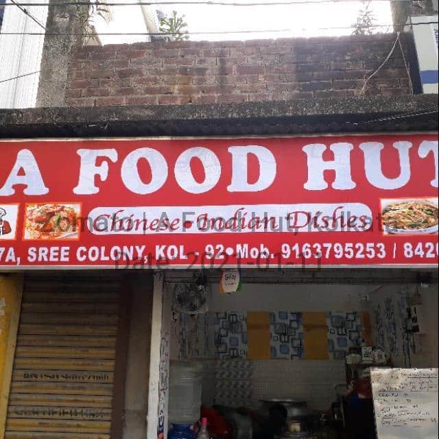 A Food Hut, Baghajatin, Kolkata | Zomato