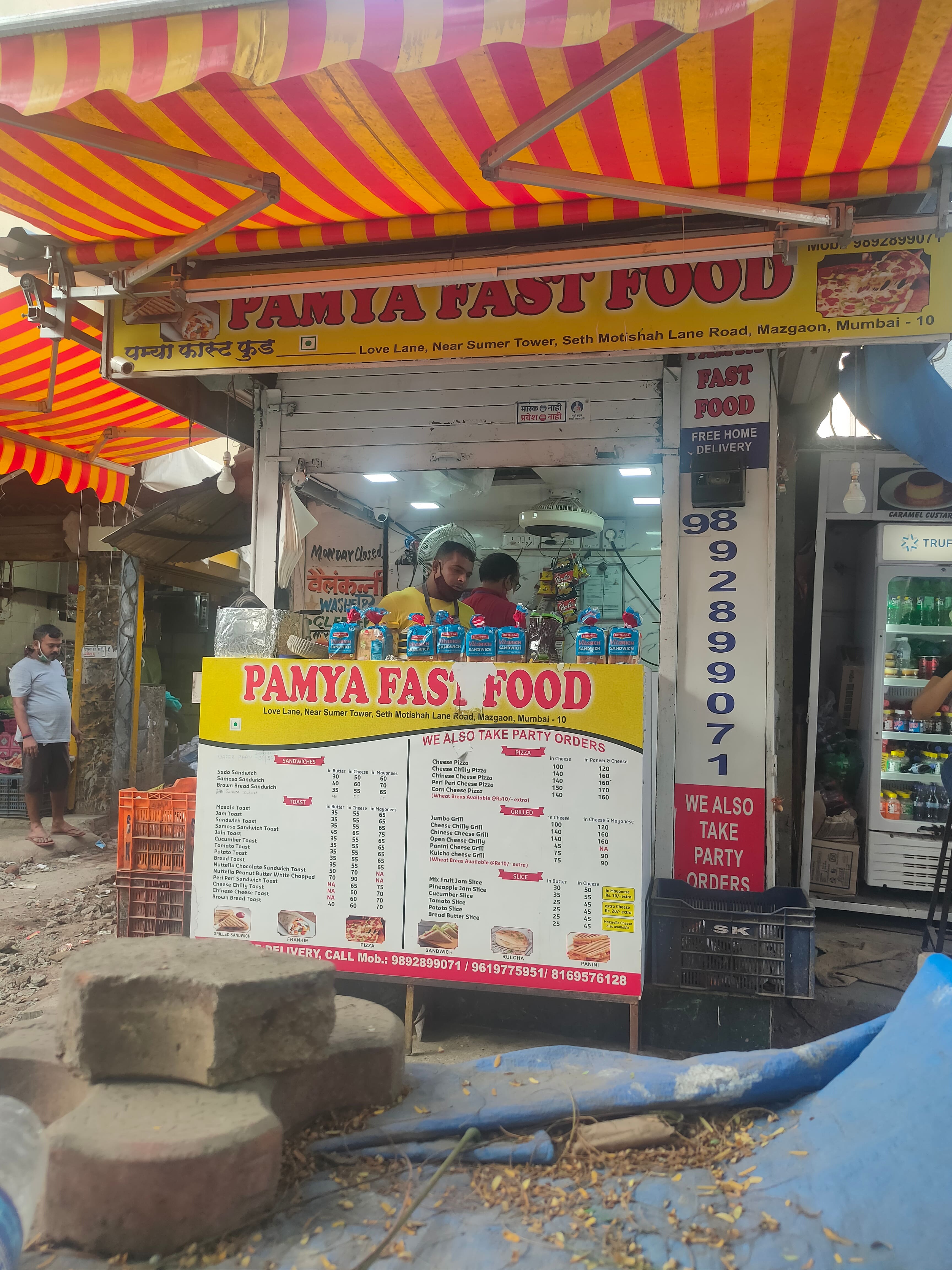 Pamya Fast Food, Mazgaon, Mumbai | Zomato